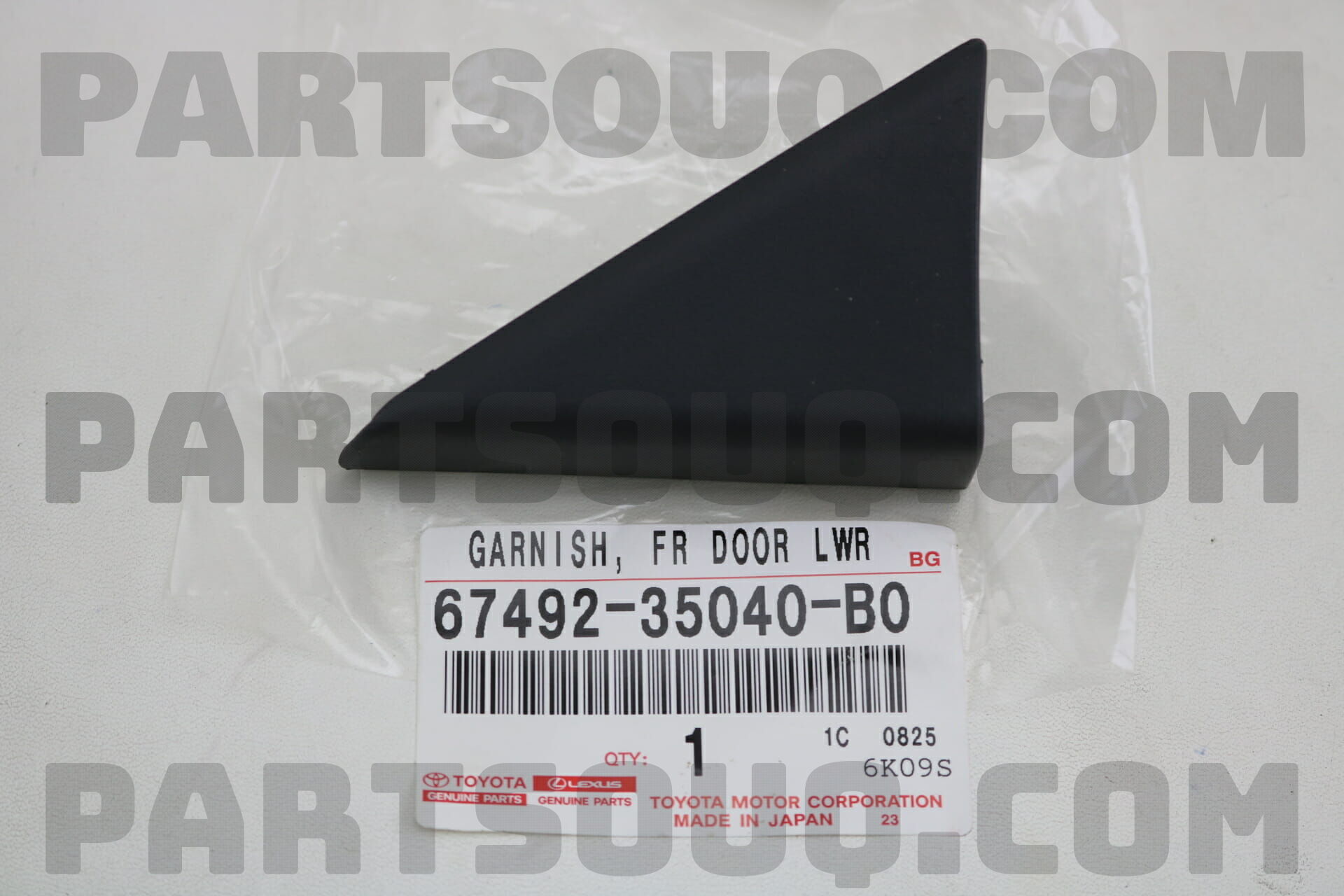 GARNISH, FRONT DOOR LOWER FRAME BRACKET, LH 6749235040B0 | Toyota Parts ...