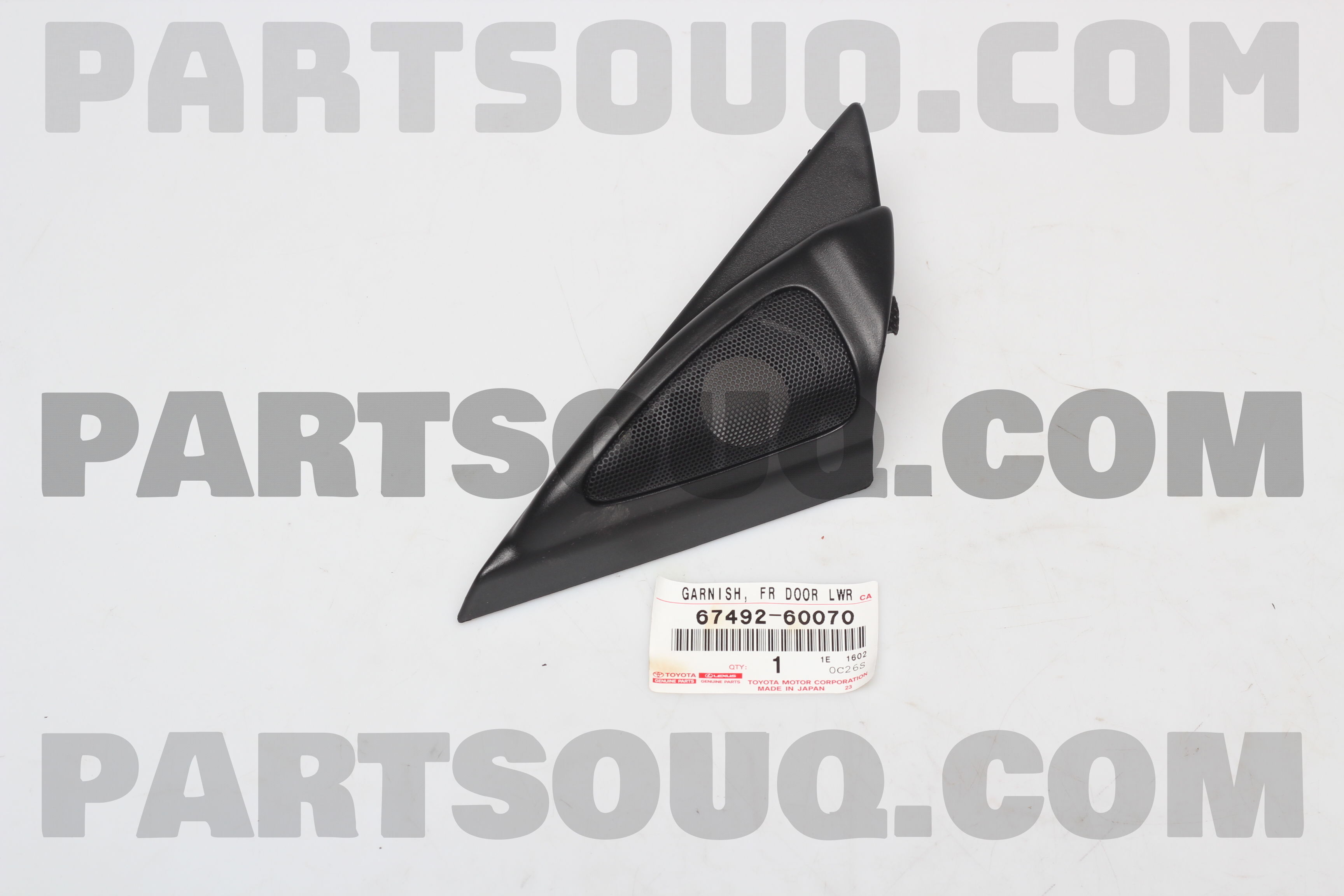 GARNISH, FRONT DOOR LOWER FRAME BRACKET, LH 6749260070 | Toyota Parts ...