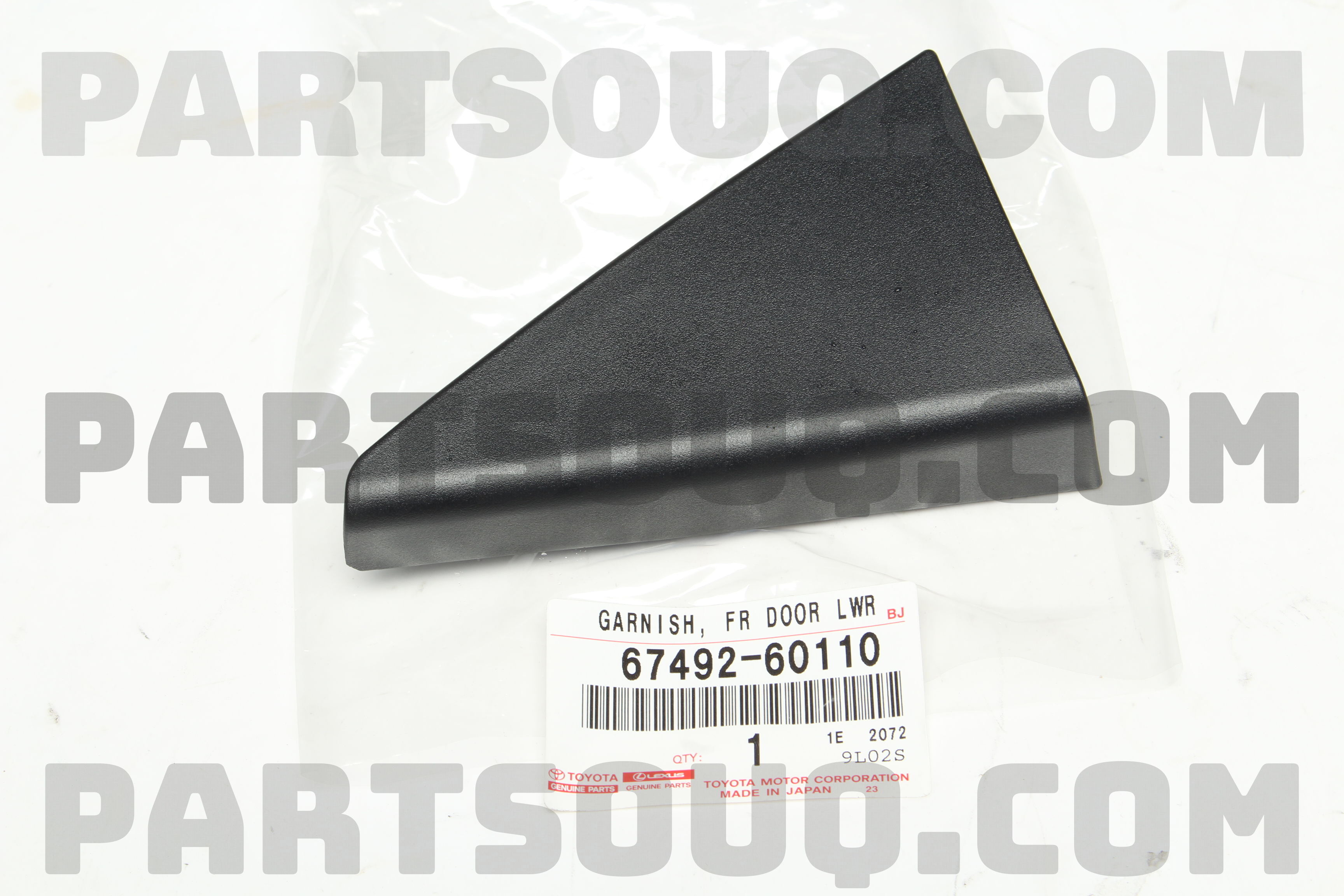 GARNISH, FRONT DOOR LOWER FRAME BRACKET, LH 6749260110 | Toyota Parts ...