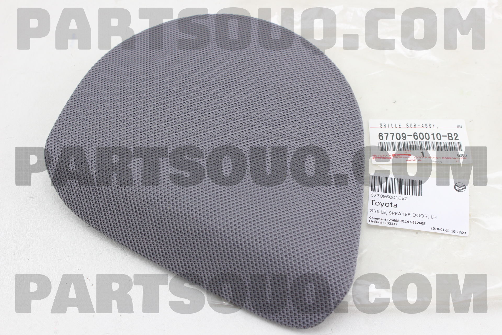 GRILLE, SPEAKER DOOR, LH 6770960010A1 | Toyota Parts | PartSouq