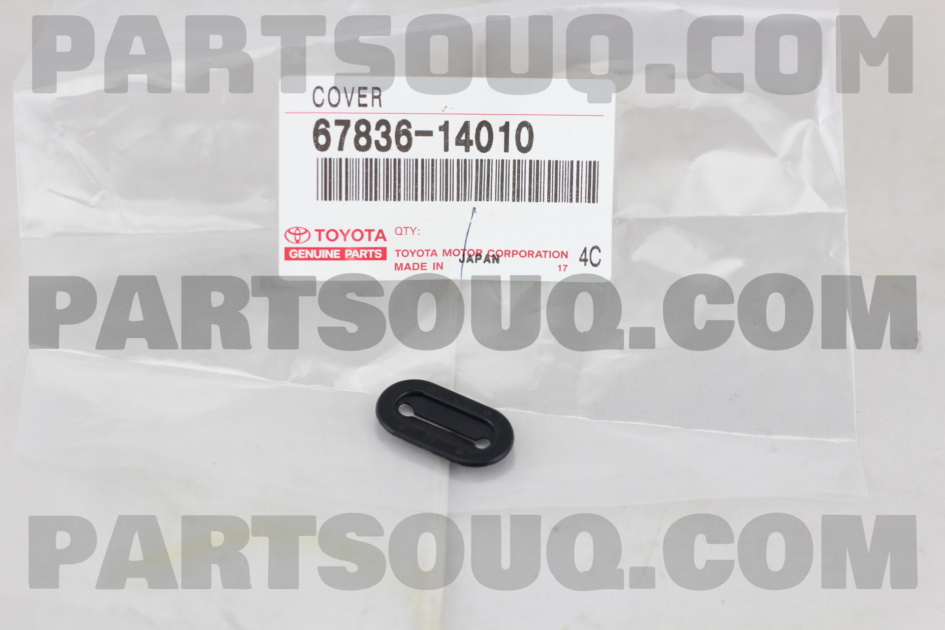COVER, REAR DOOR LOCK CHILD PROTECTION, RH/LH 6783614010 | Toyota Parts ...