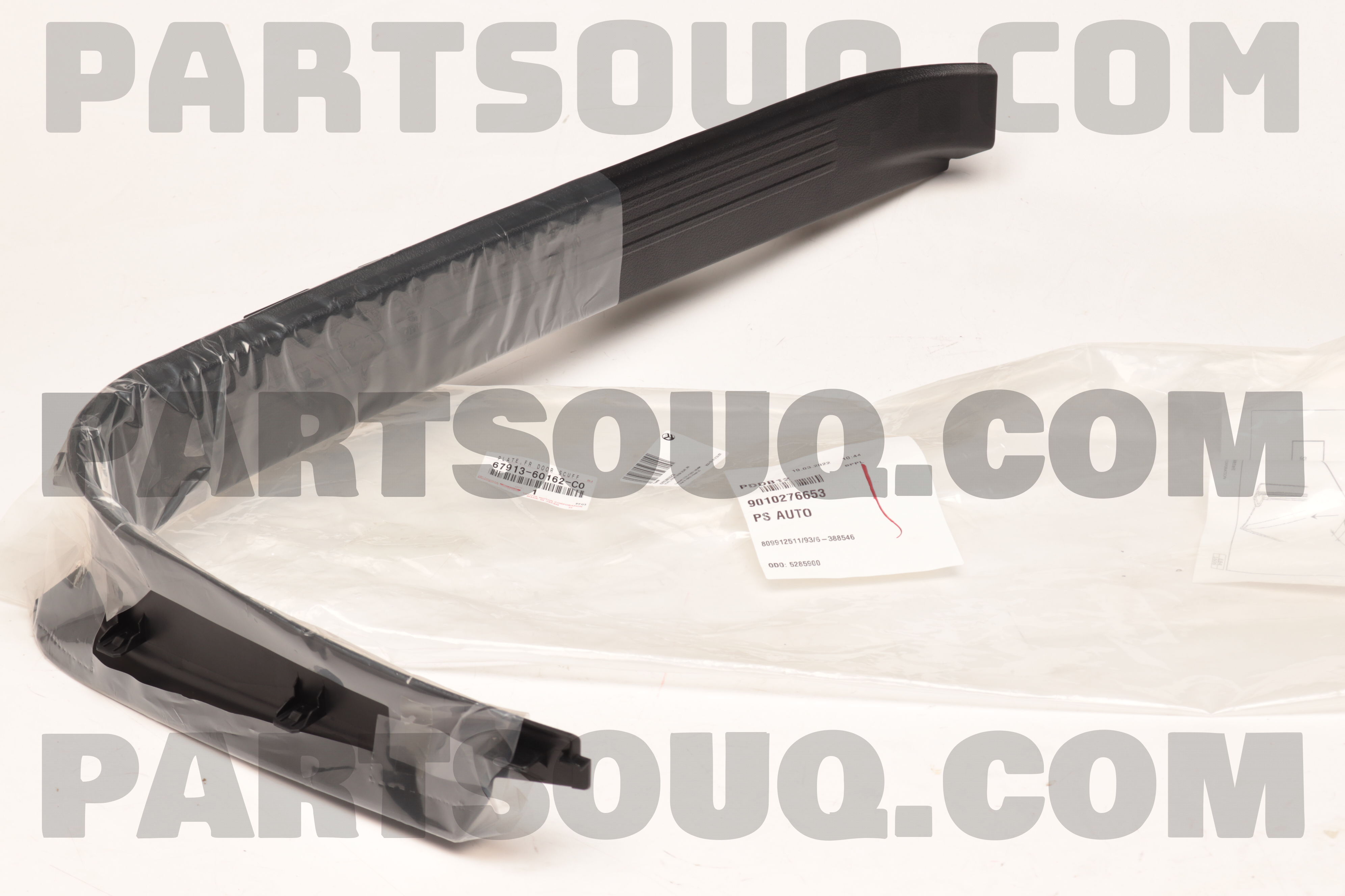 PLATE, FRONT DOOR SCUFF, RH 6791360162C0 | Toyota Parts | PartSouq