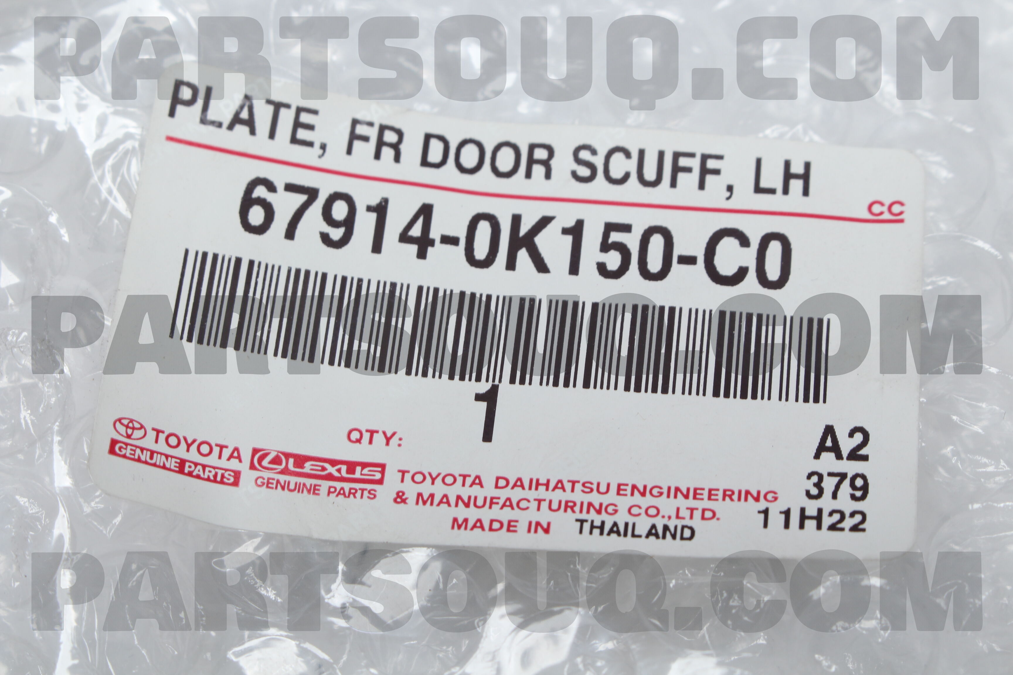 PLATE FR DOOR SCUFF 679140K150C0 | Toyota Parts | PartSouq