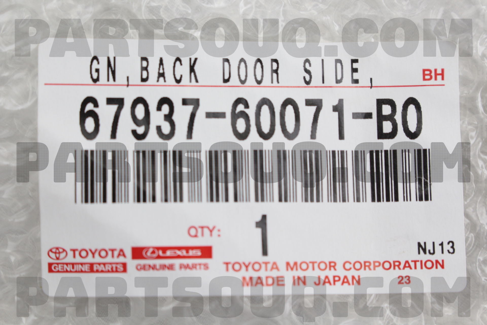 VALVE, COOLER EXPANSION 8851560060 | Toyota Parts | PartSouq