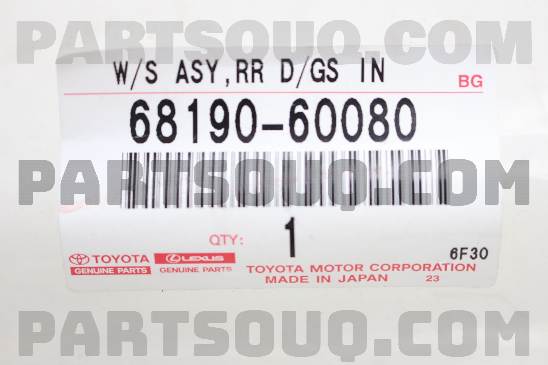 WEATHERSTRIP ASSY, REAR DOOR GLASS, INNER RH 6819060080 | Toyota Parts ...