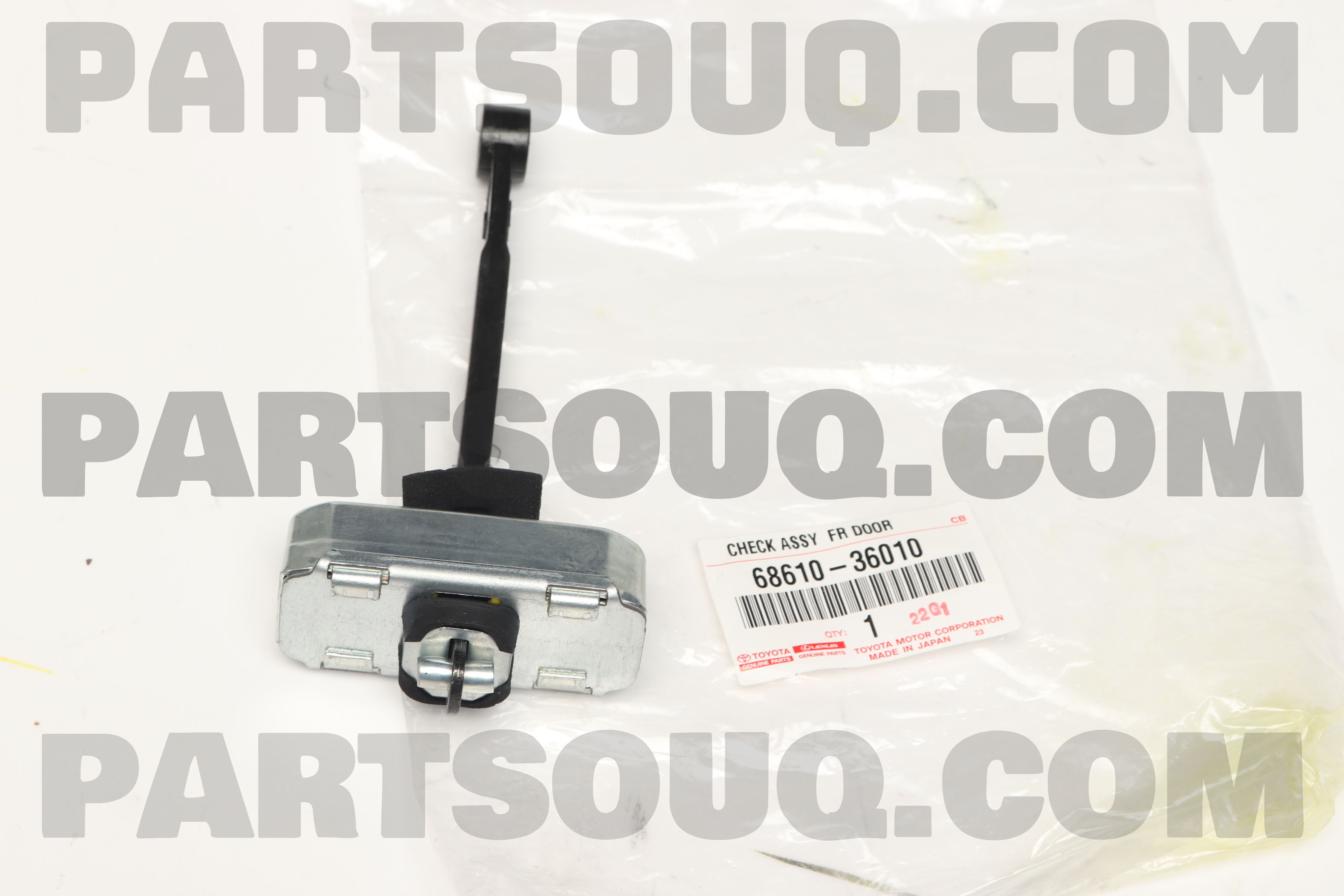 CHECK ASSY, FRONT DOOR 6861036010 | Toyota Parts | PartSouq