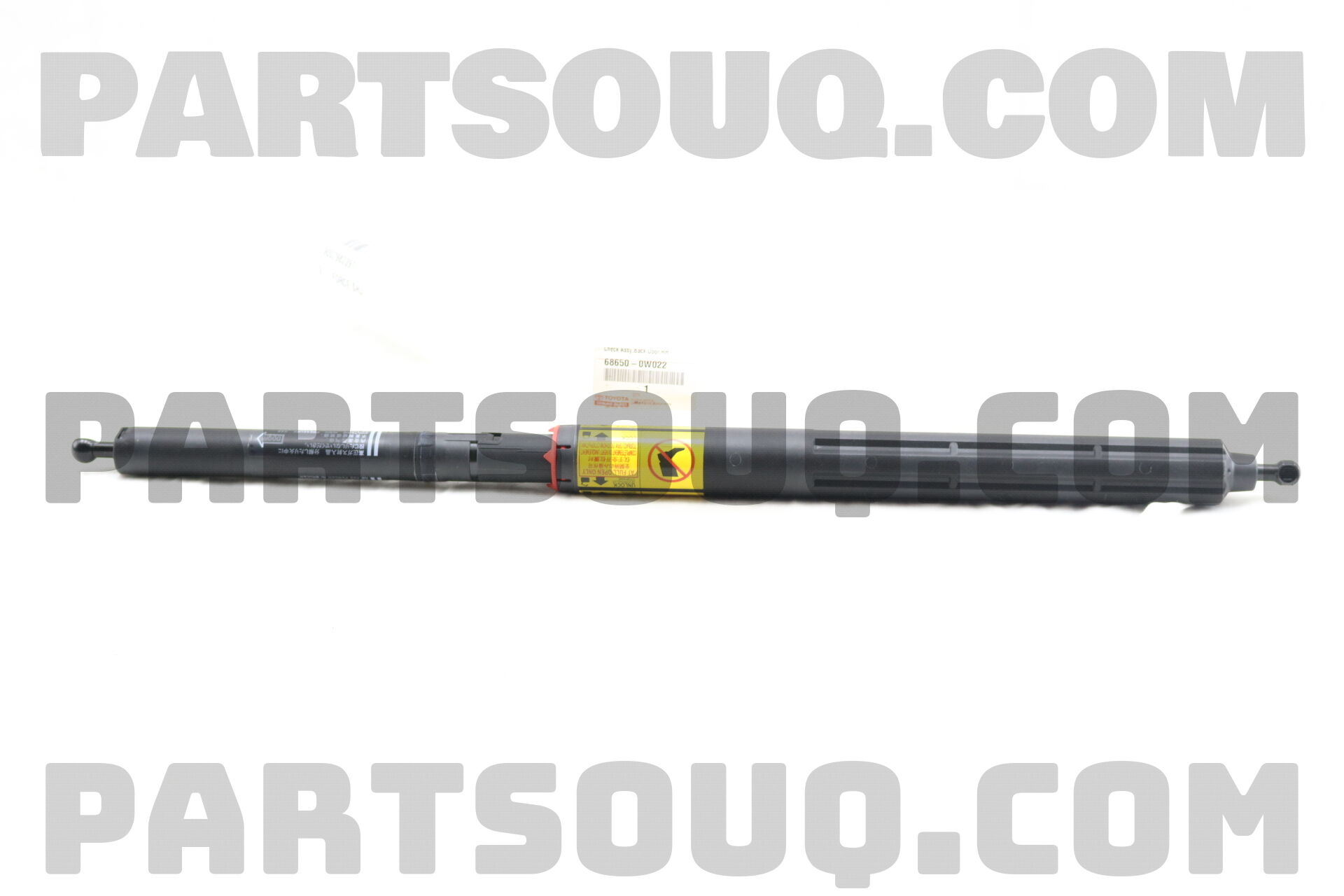 CHECK SET BACK DOOR 6865009040 | Toyota Parts | PartSouq