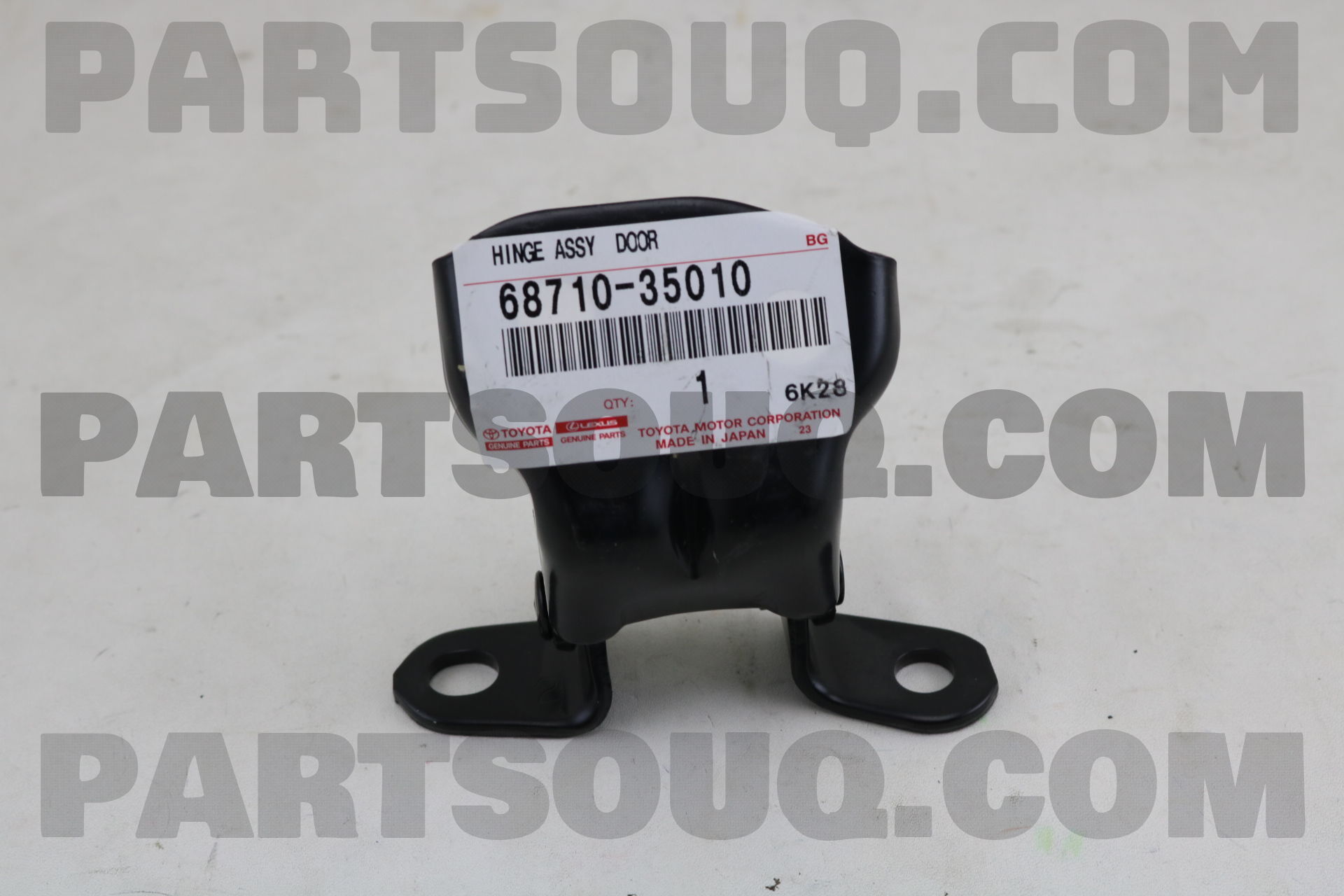 HINGE ASSY, FRONT DOOR, UPPER RH 6871035010 | Toyota Parts | PartSouq