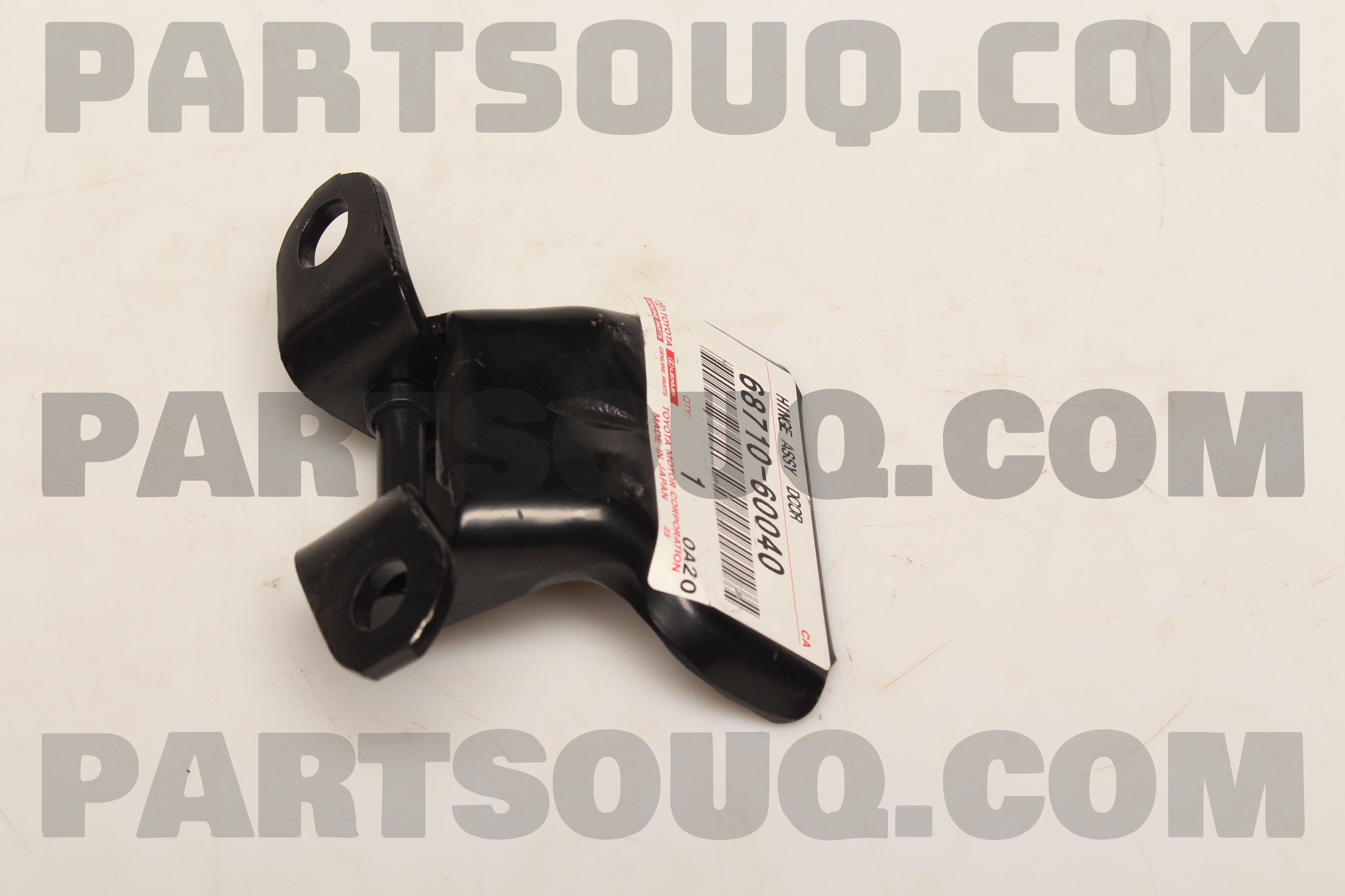 HINGE ASSY, FRONT DOOR, UPPER RH 6871060040 | Toyota Parts | PartSouq