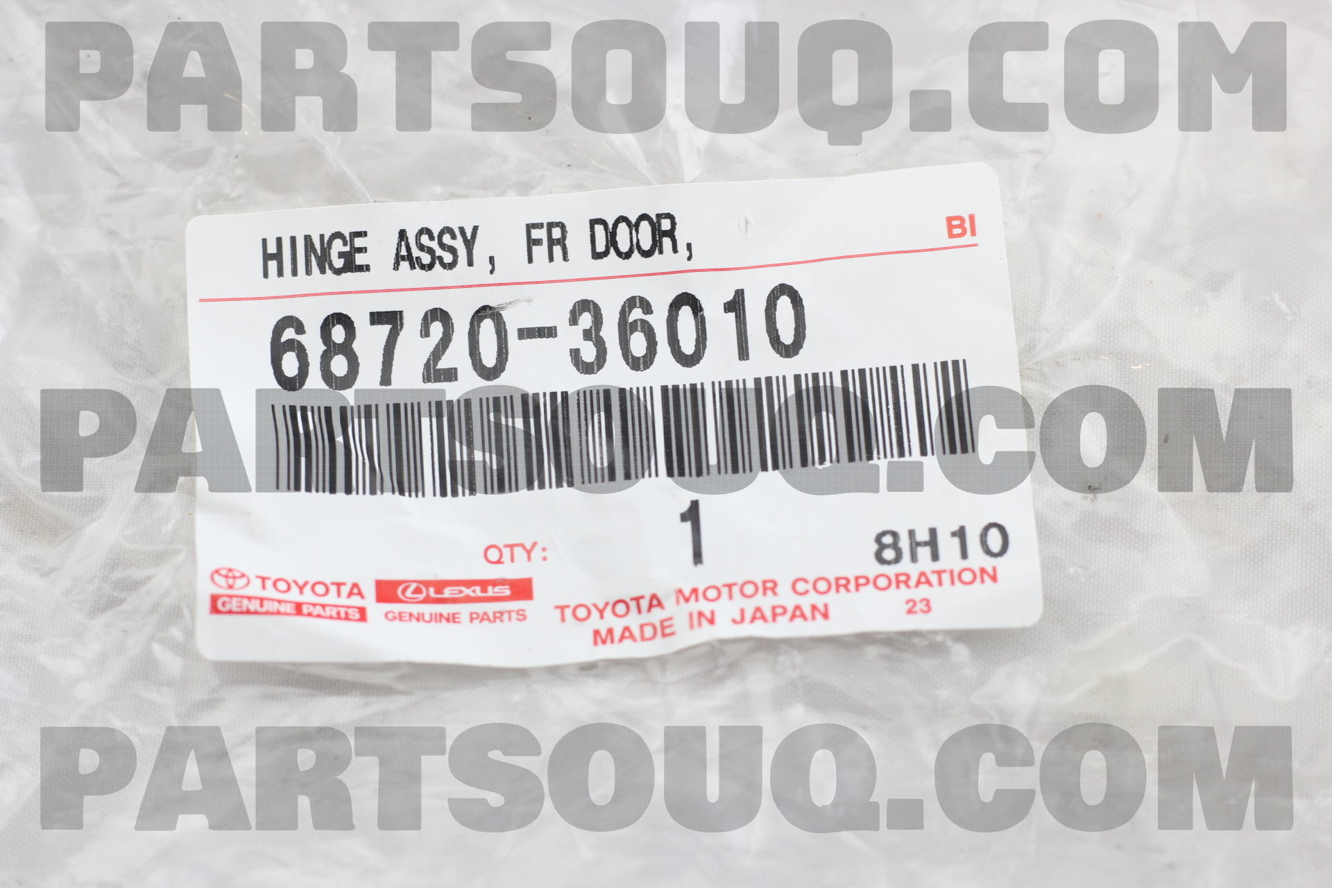 HINGE ASSY, FRONT DOOR, UPPER LH 6872036010 | Toyota Parts | PartSouq