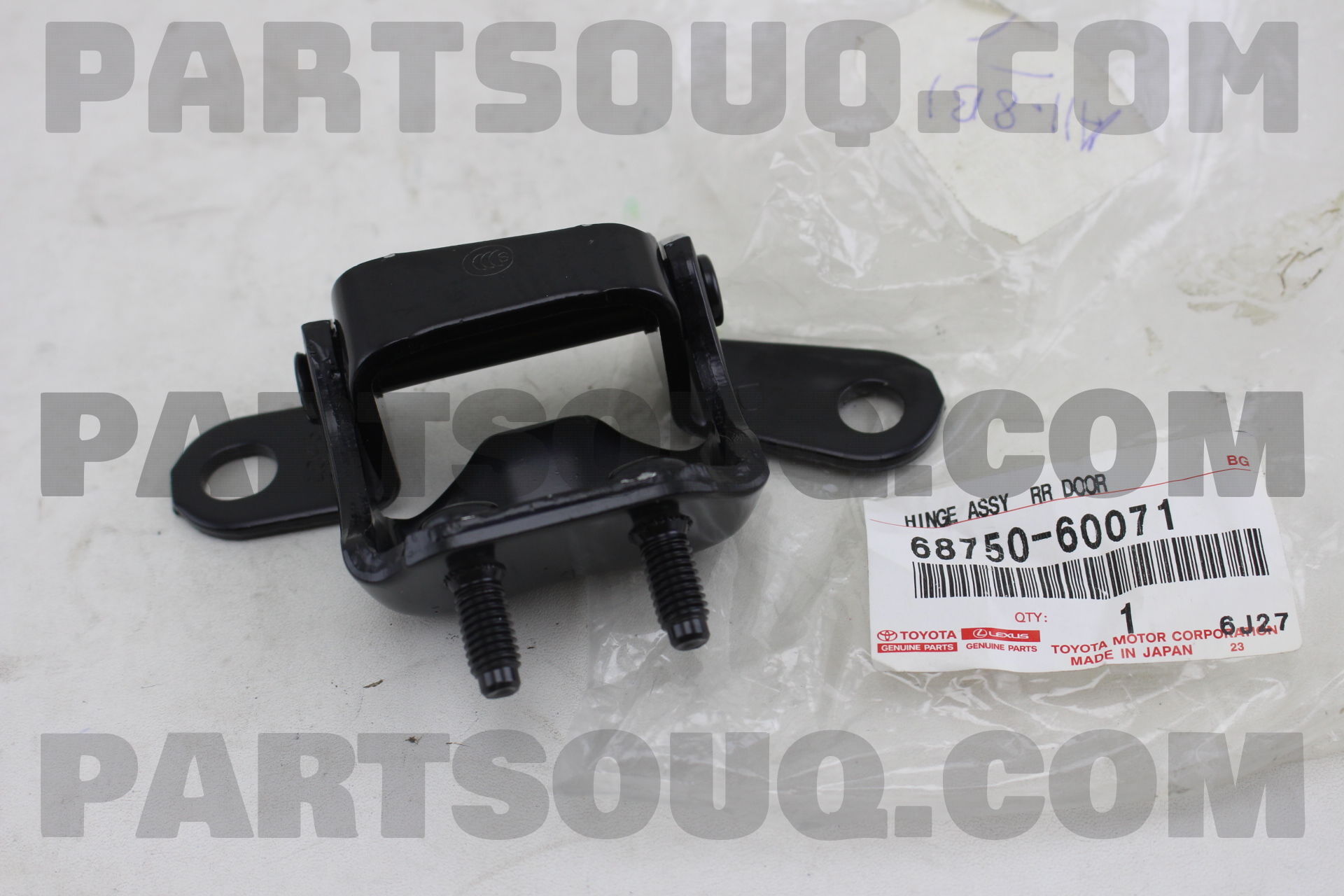 HINGE ASSY, REAR DOOR, UPPER RH 6875060071 | Toyota Parts | PartSouq