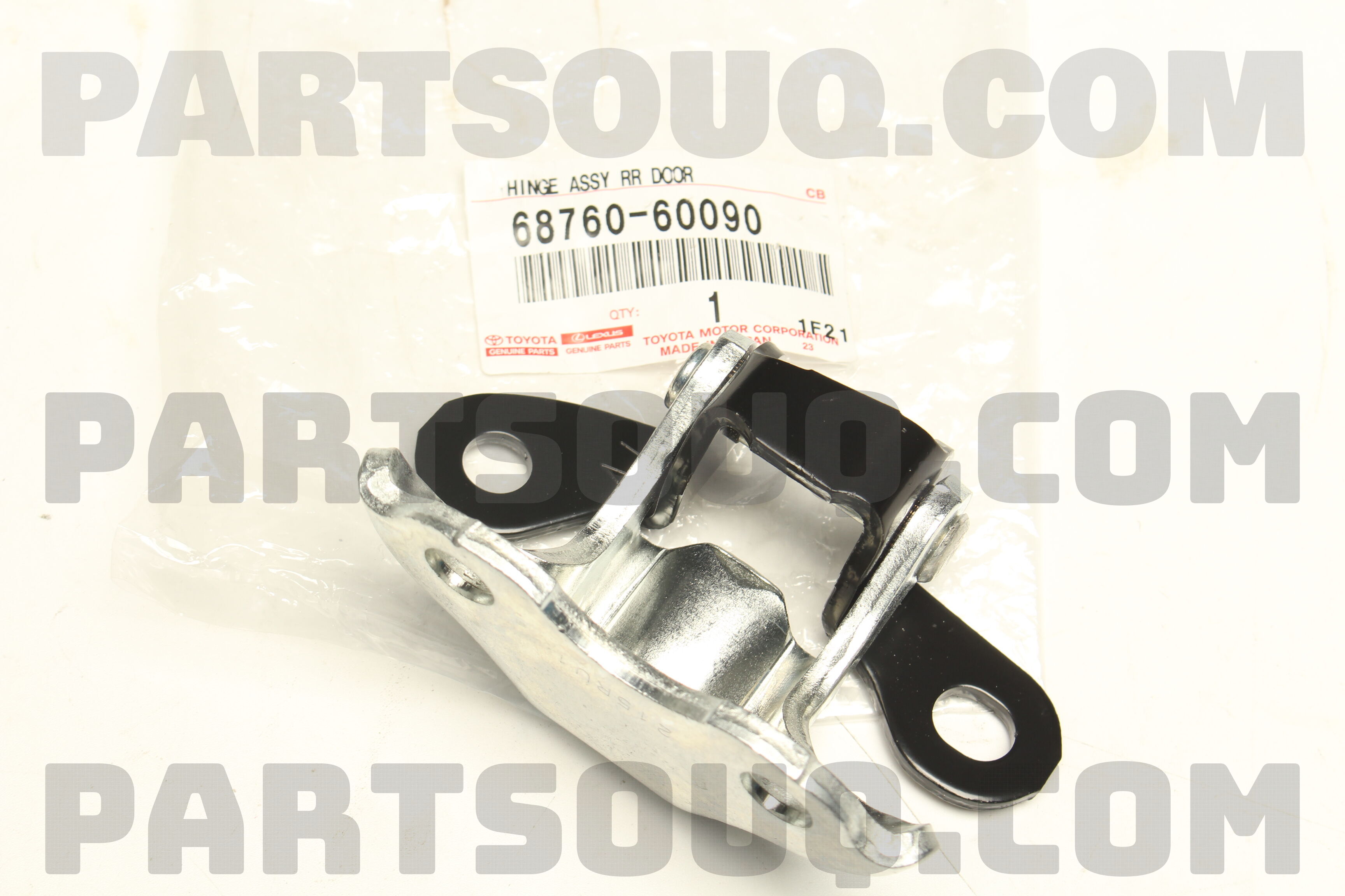 HINGE ASSY, RR DOOR 6876060090 | Toyota Parts | PartSouq