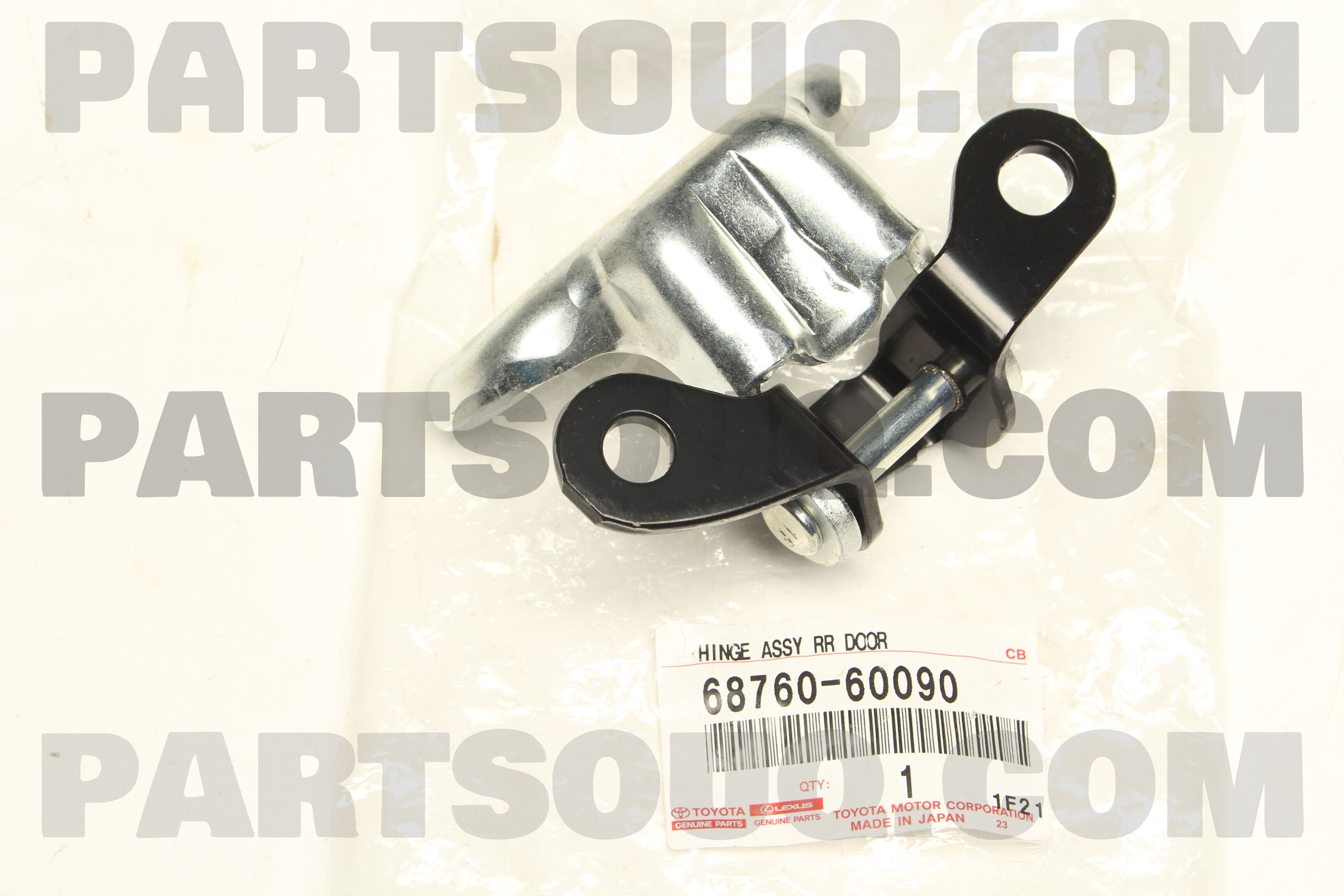 HINGE ASSY, RR DOOR 6876060090 | Toyota Parts | PartSouq