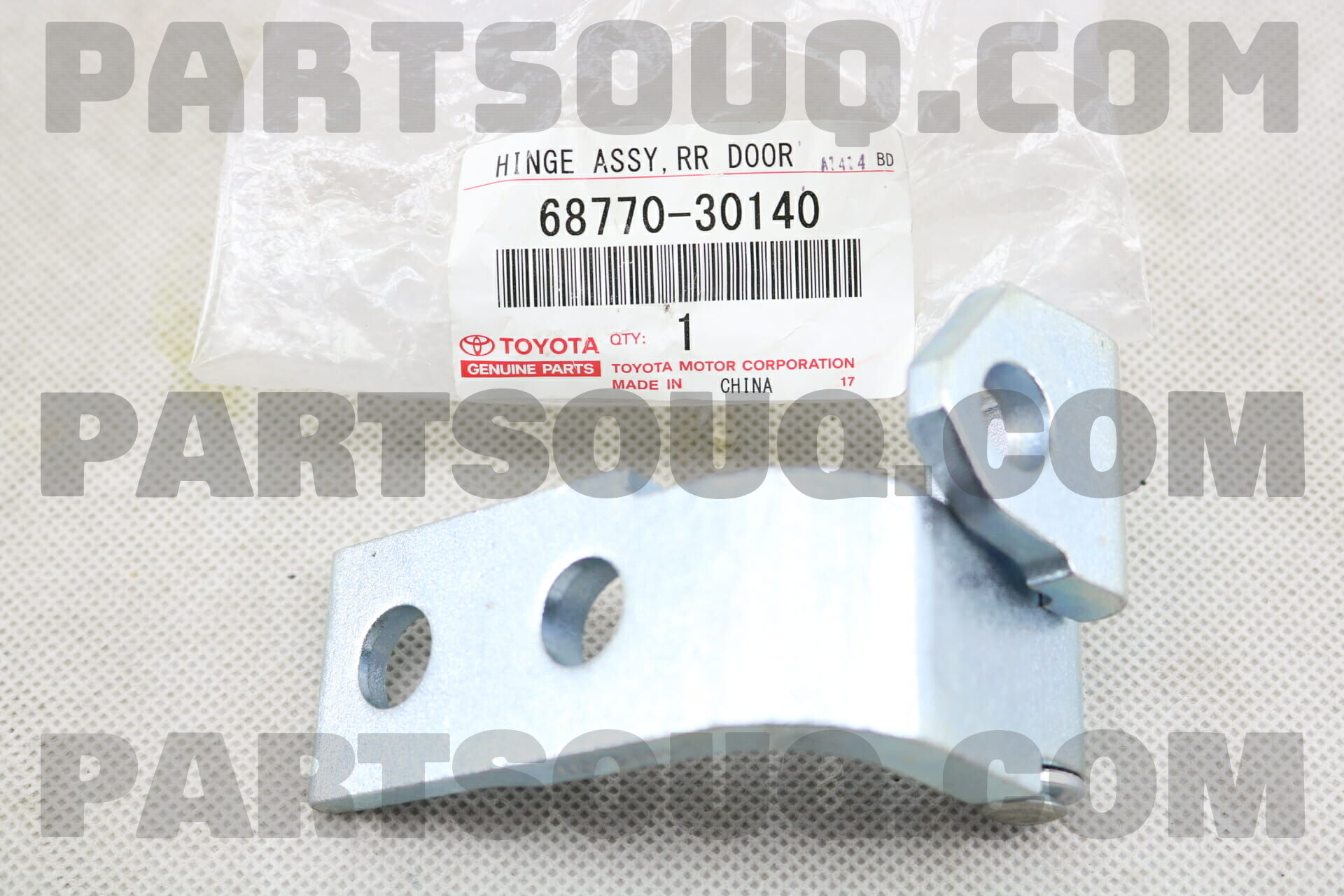 HINGE ASSY, REAR DOOR, LOWER RH 6877030140 | Toyota Parts | PartSouq