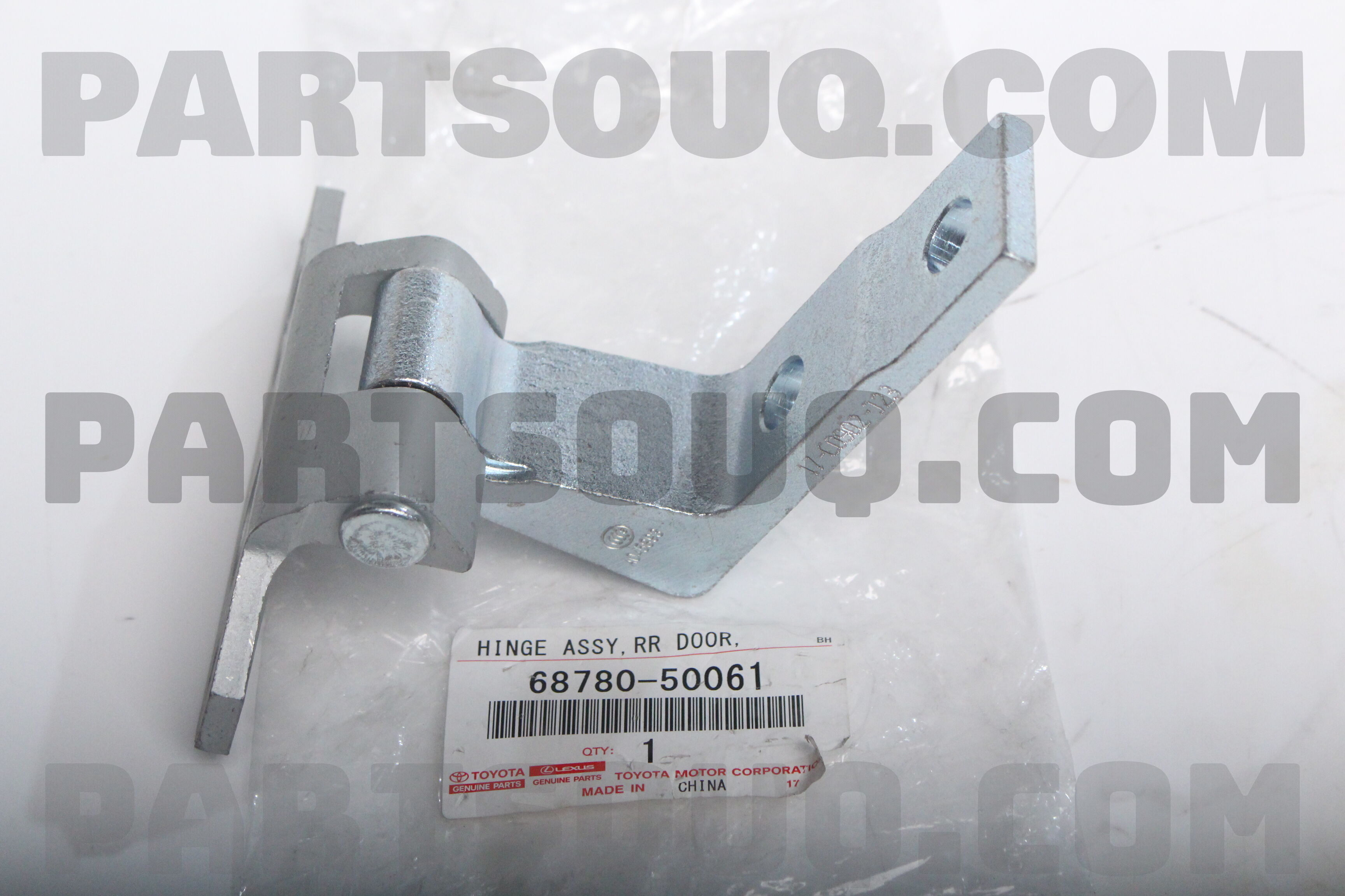 HINGE ASSY, RR DOOR 6878050062 | Toyota Parts | PartSouq