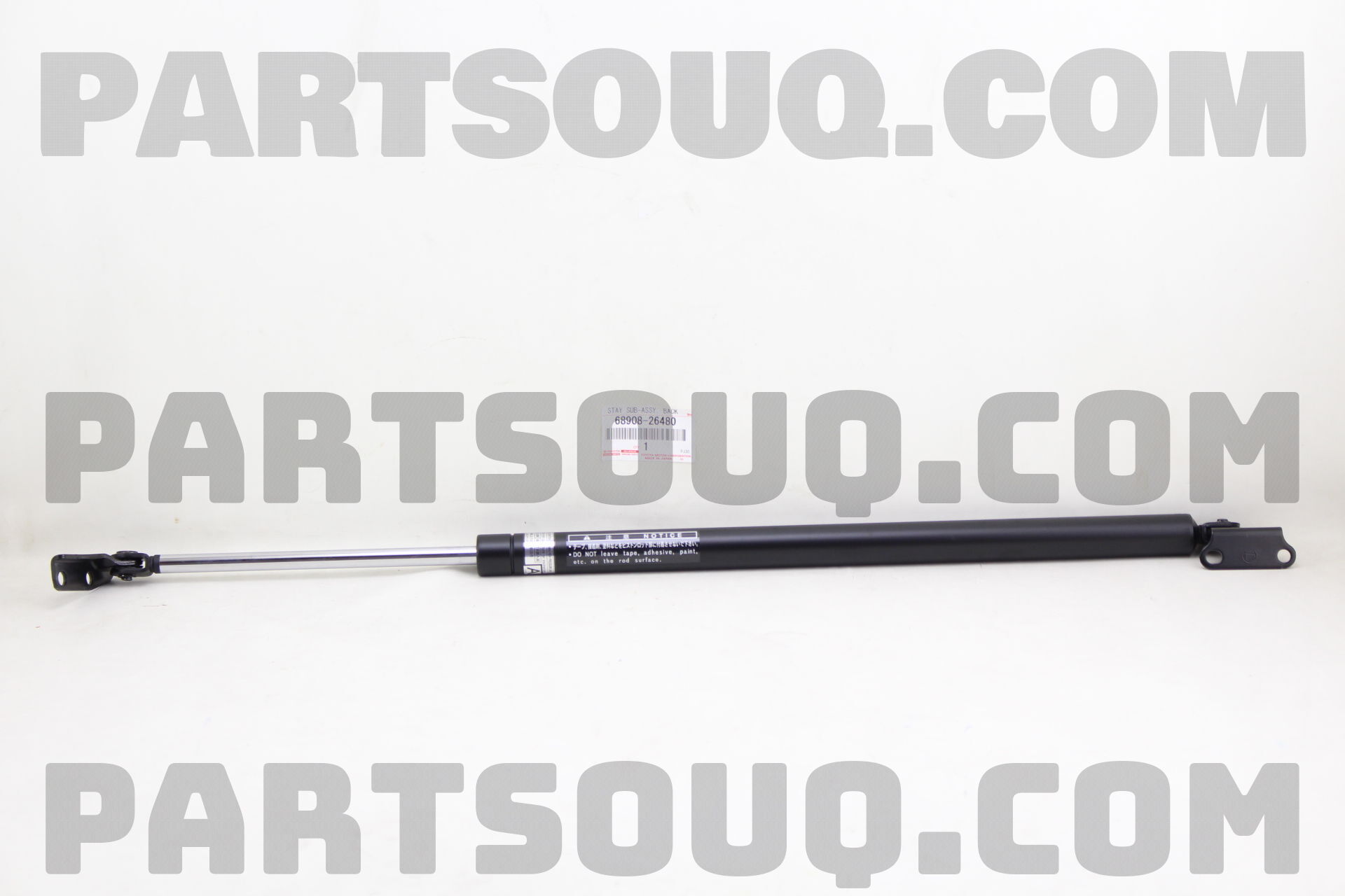 STAY SUB-ASSY, BACK DOOR DAMPER, LH 6890826480 | Toyota Parts | PartSouq