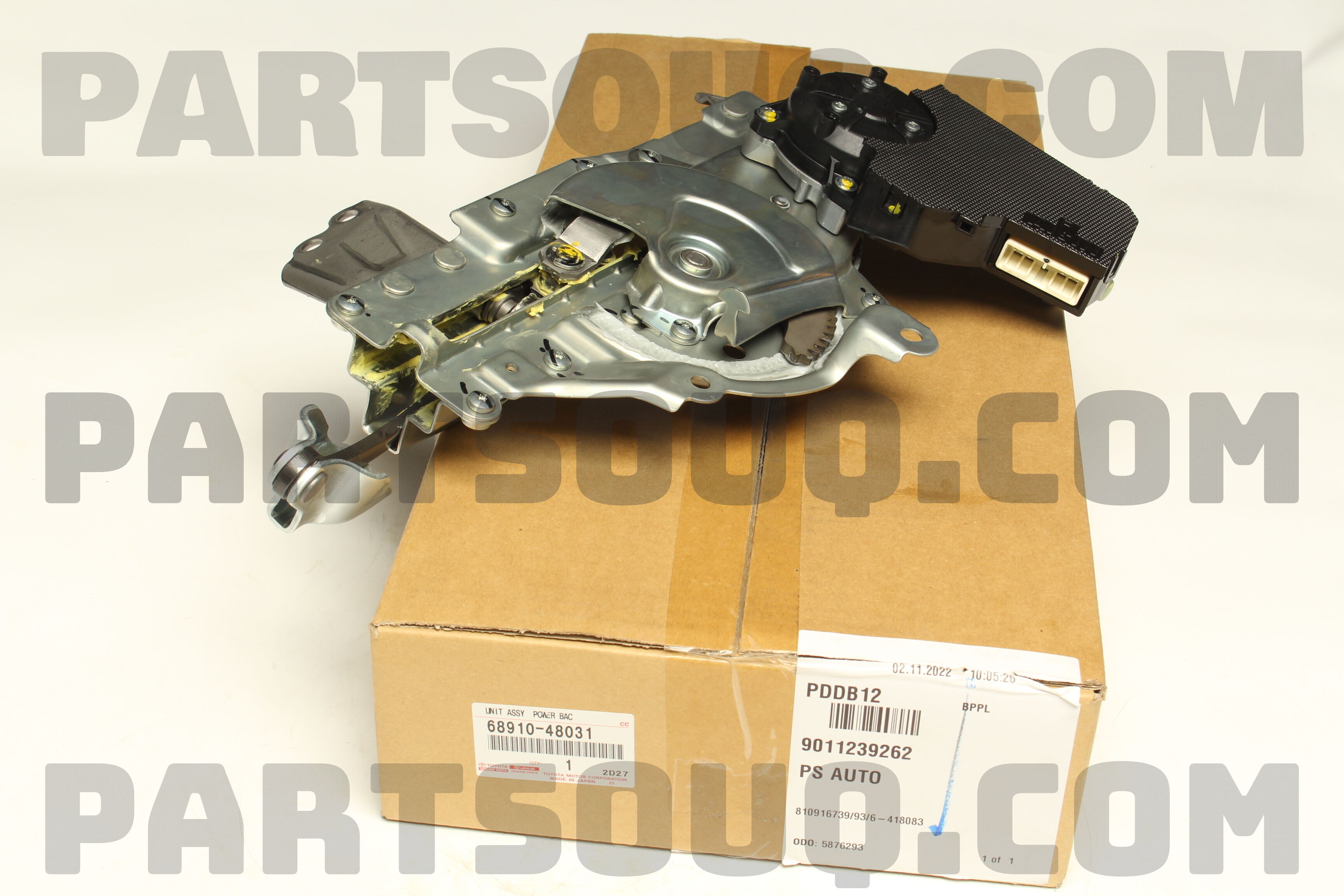 UNIT ASSY, POWER BACK DOOR 6891048031 | Toyota Parts | PartSouq