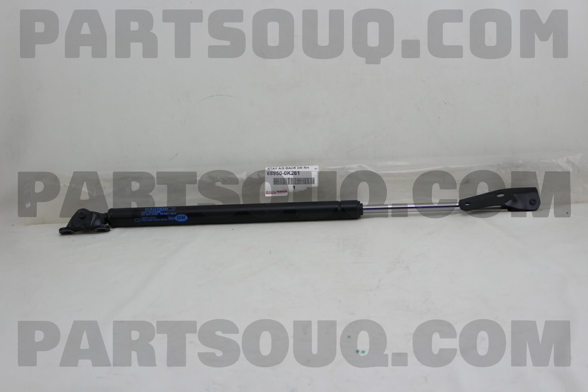 STAY ASSY, BACK DOOR, RH 689500K260 | Toyota Parts | PartSouq