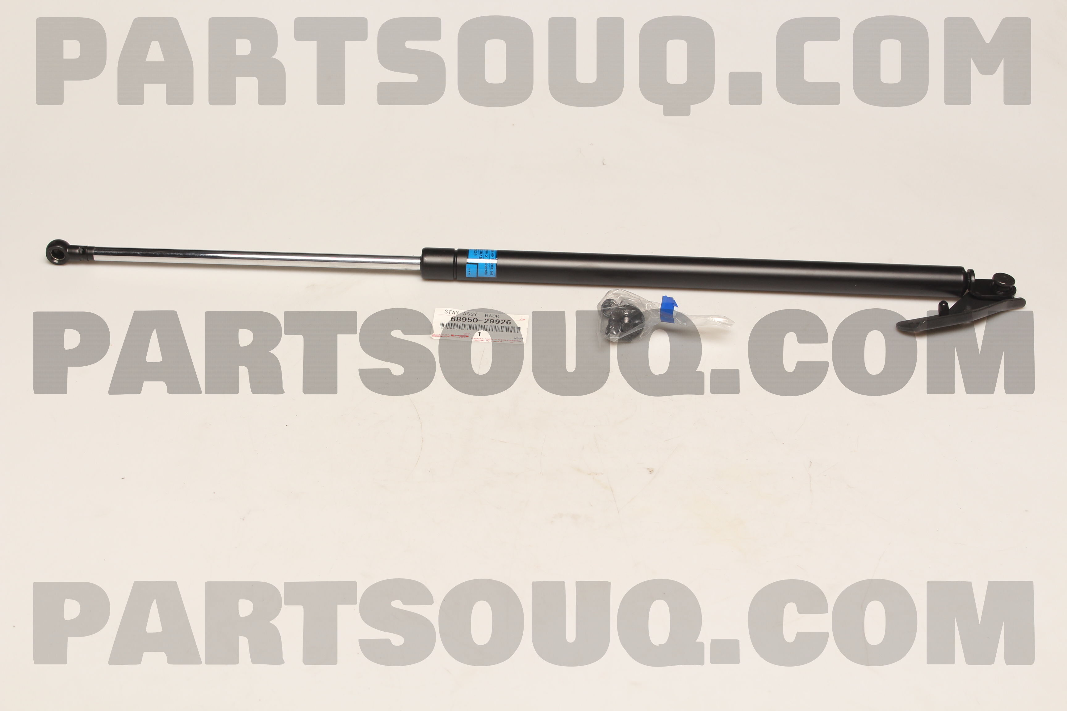 STAY ASSY, BACK DOOR, RH 6895029925 | Toyota Parts | PartSouq