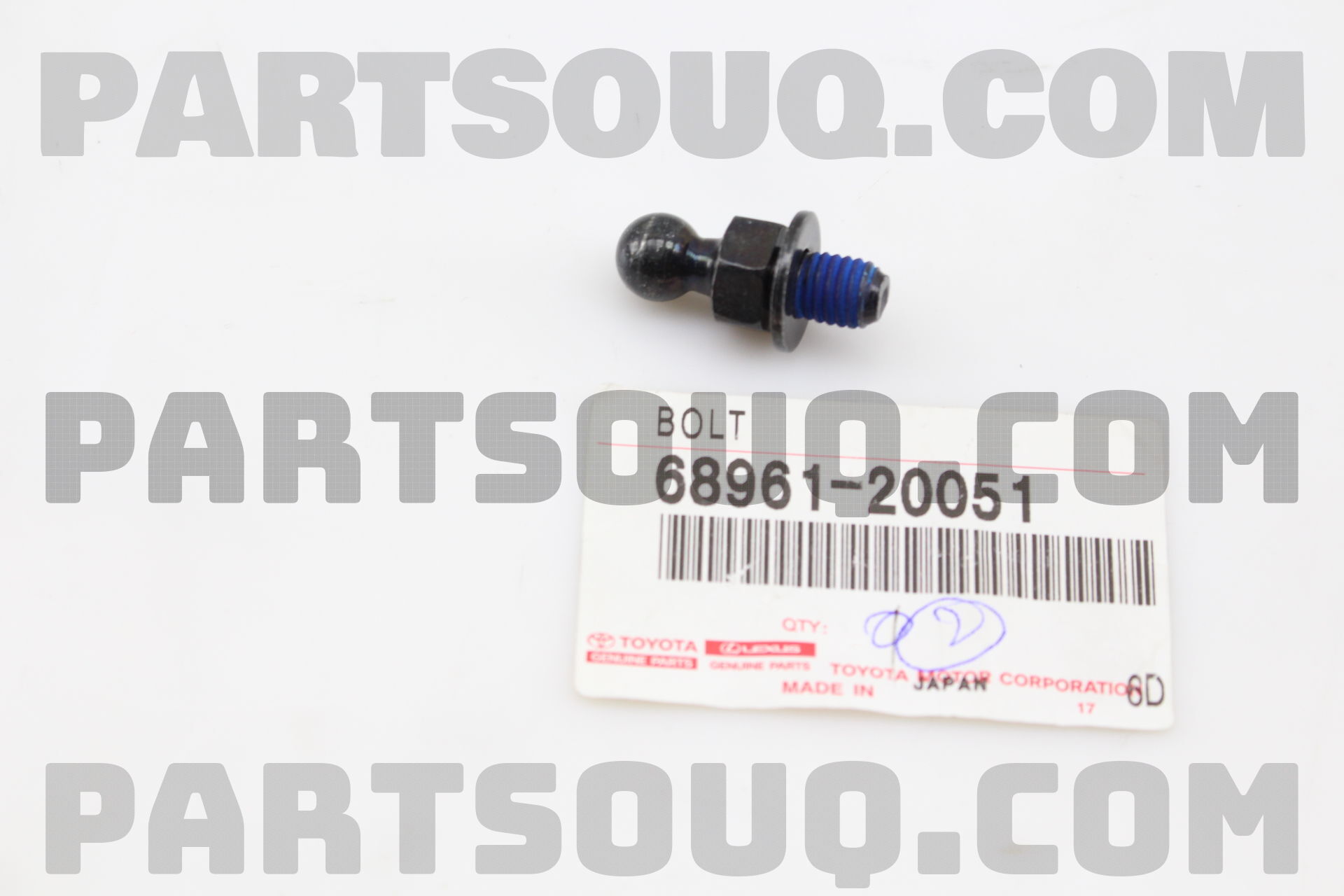 SUPPORT ASSY, HOOD, LH 5345029065 | Toyota Parts | PartSouq