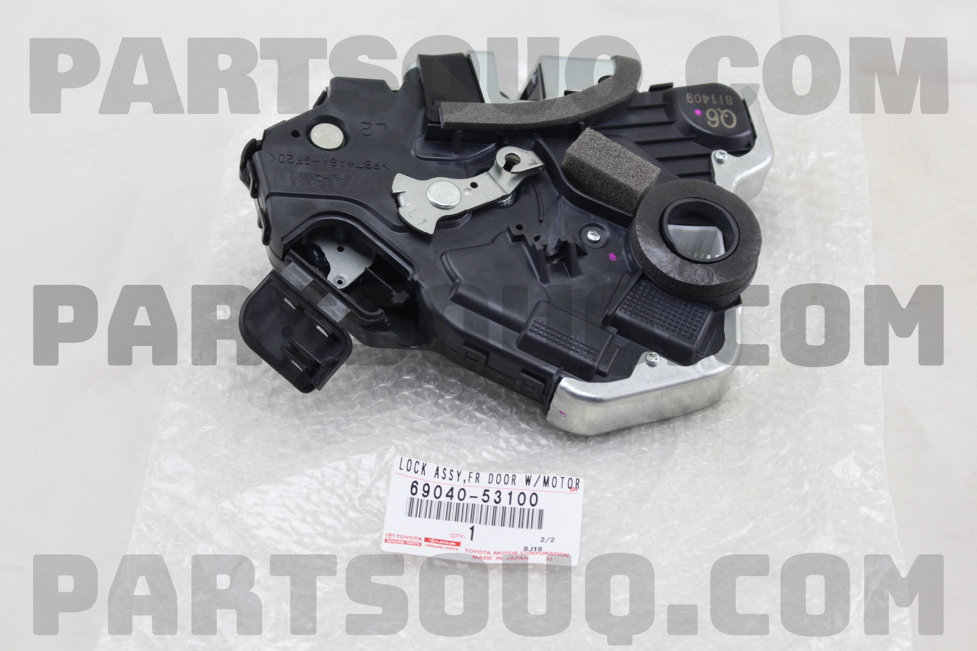 LOCK ASSY, FRONT DOOR W/MOTOR, LH 6904053100 | Toyota Parts | PartSouq