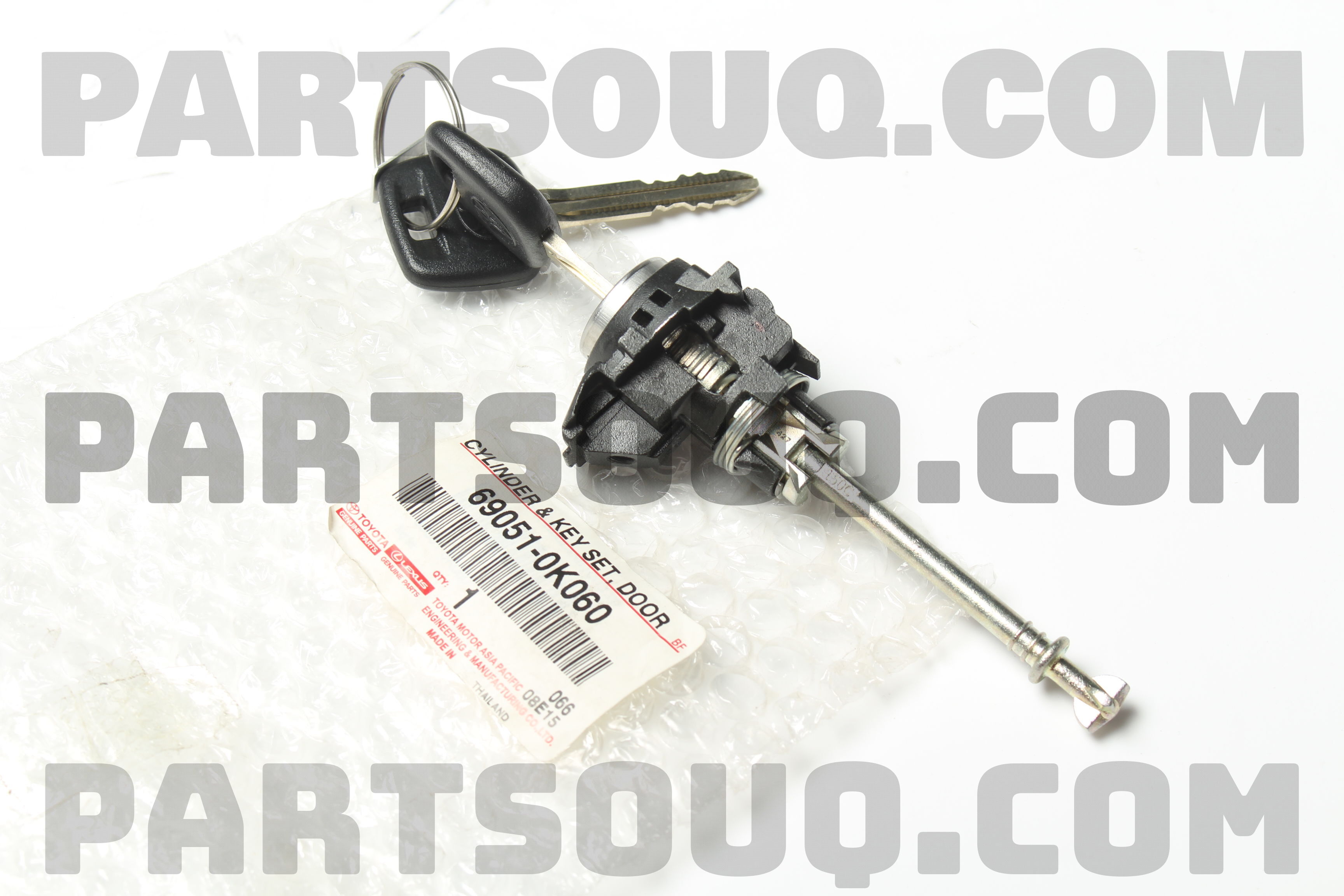 CYLINDER & KEY SET 690510K060 | Toyota Parts | PartSouq