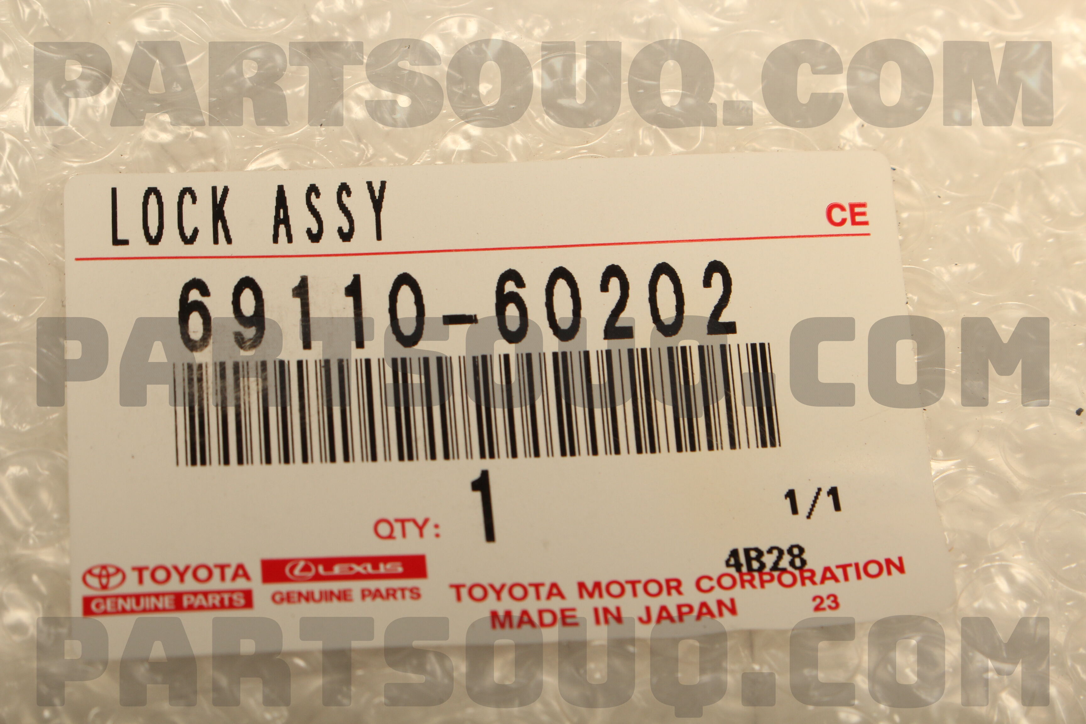 LOCK ASSY W/MOTOR B 6911060202 | Toyota Parts | PartSouq