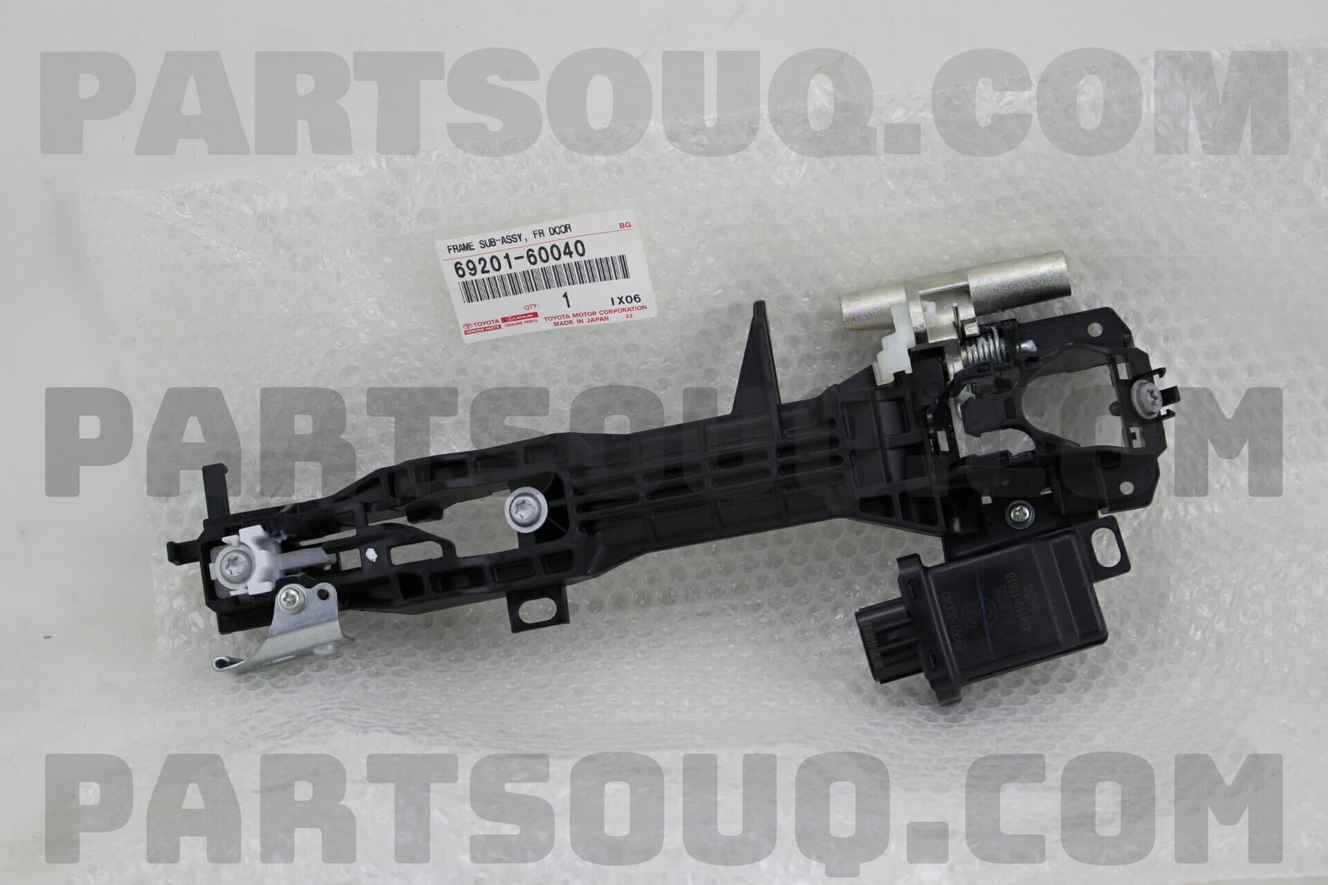 CYLINDER & KEY SET 690580K010 | Toyota Parts | PartSouq