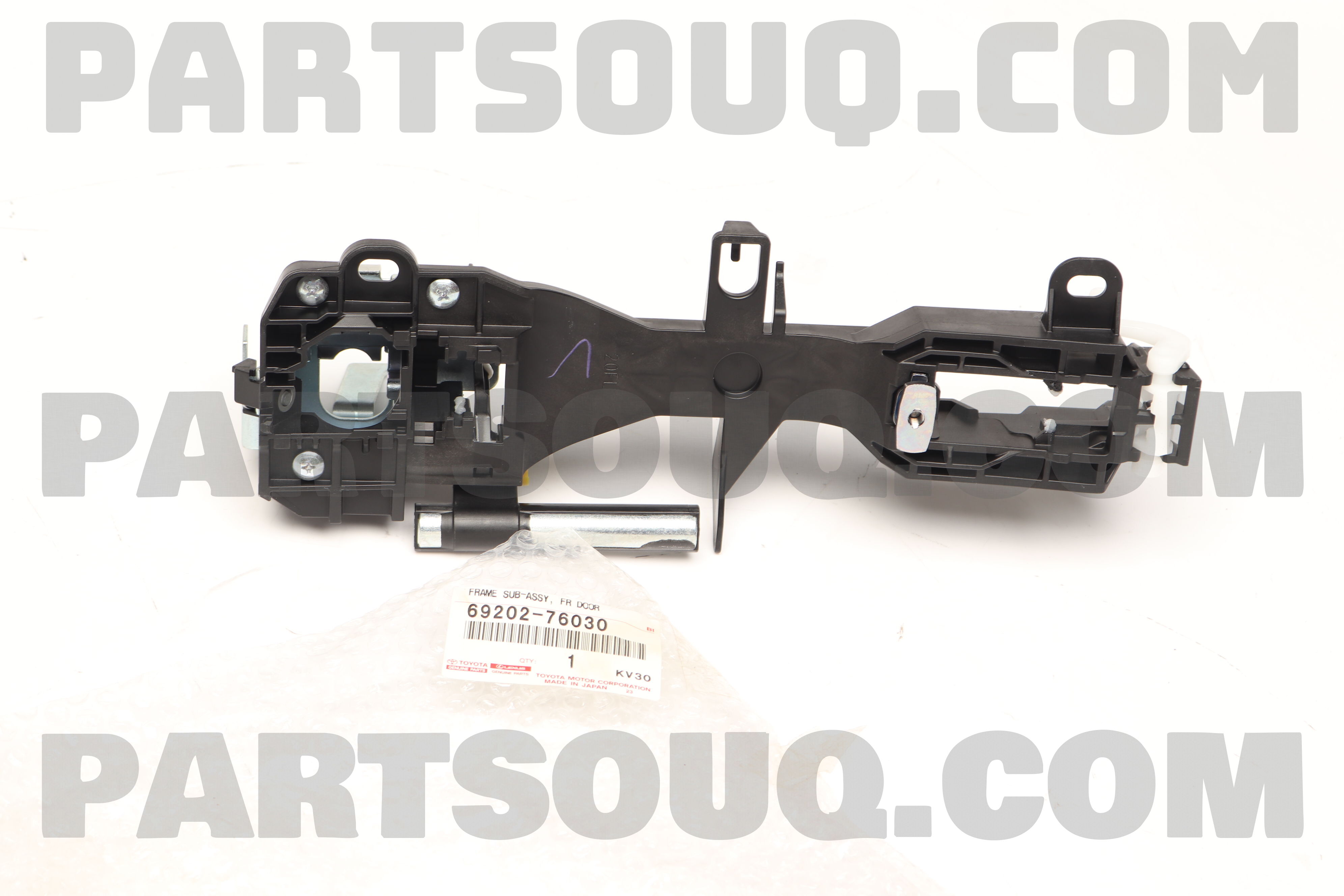FRAME SUB-ASSY, FR 6920276030 | Toyota Parts | PartSouq