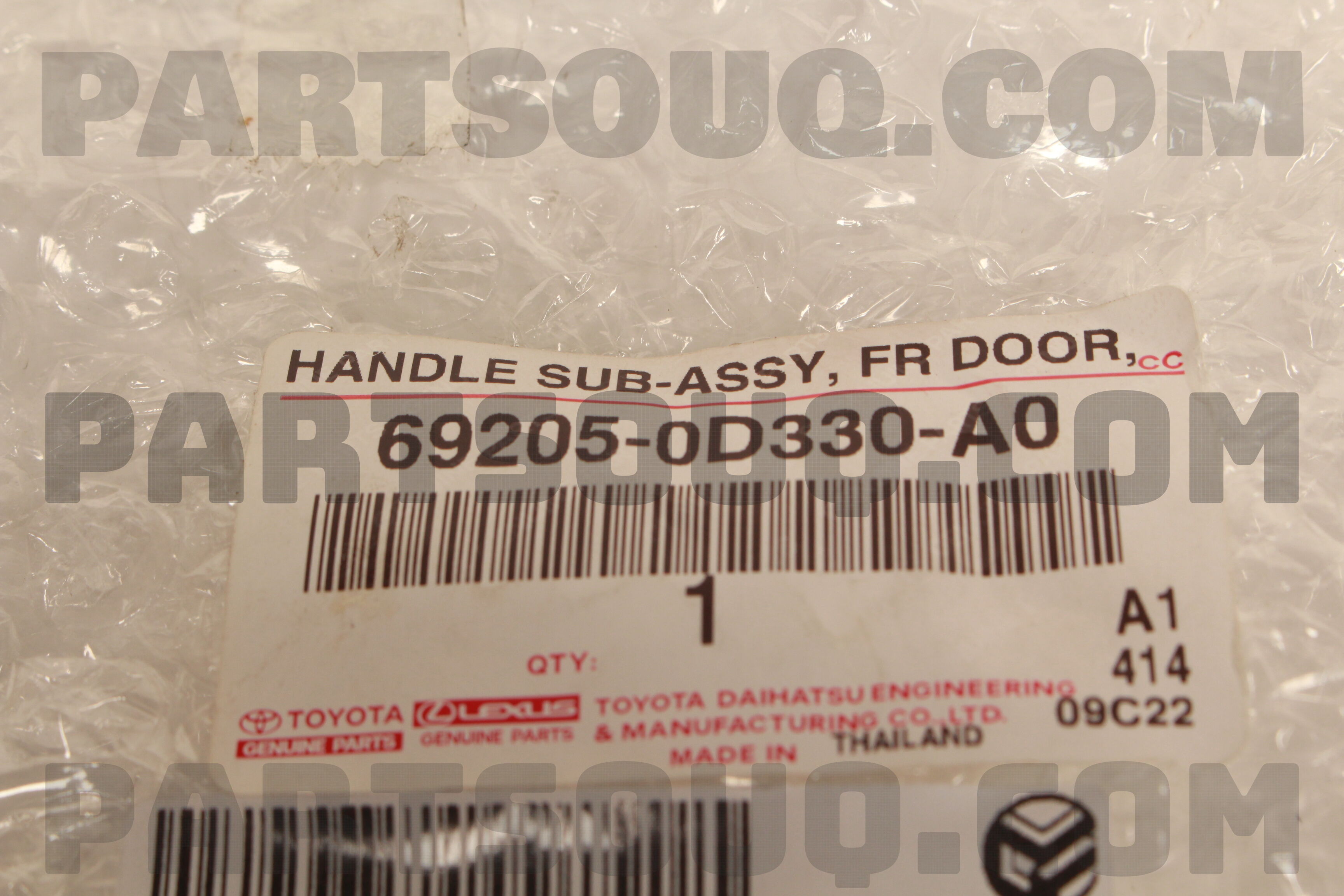 HANDLE ASSY, BACK DOOR INSIDE 6920610050B0 | Toyota Parts | PartSouq