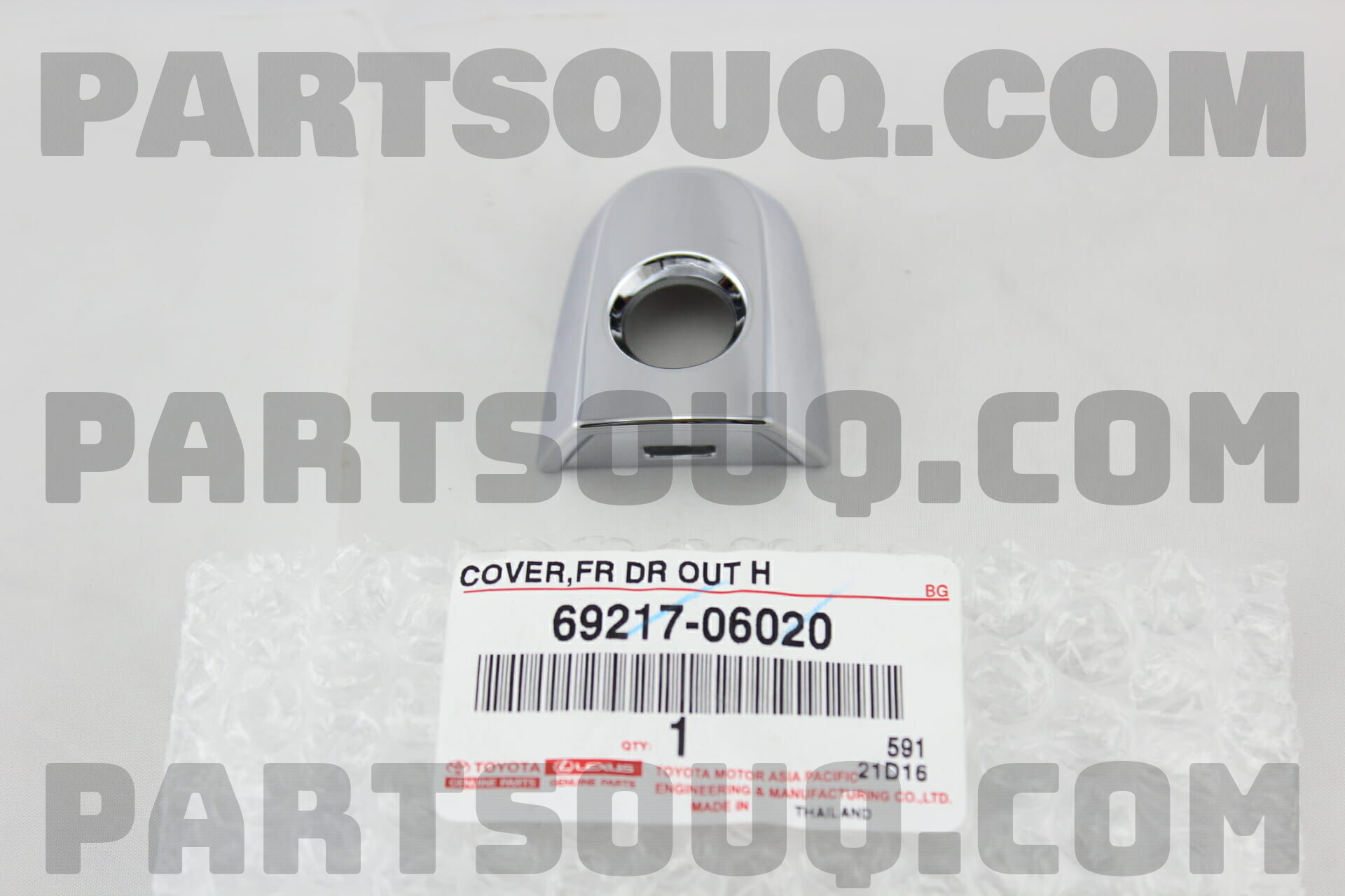 COVER, FRONT DOOR OUTSIDE HANDLE, RH/LH 6921706020 | Toyota Parts ...