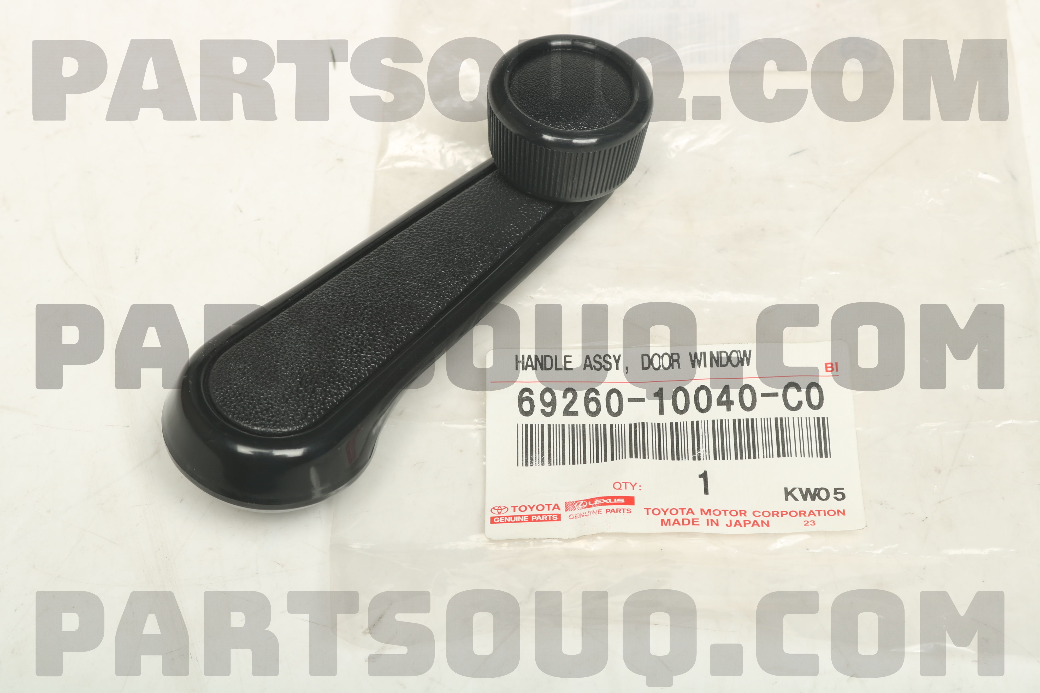 HANDLE ASSY, DOOR 6926010040C0 | Toyota Parts | PartSouq