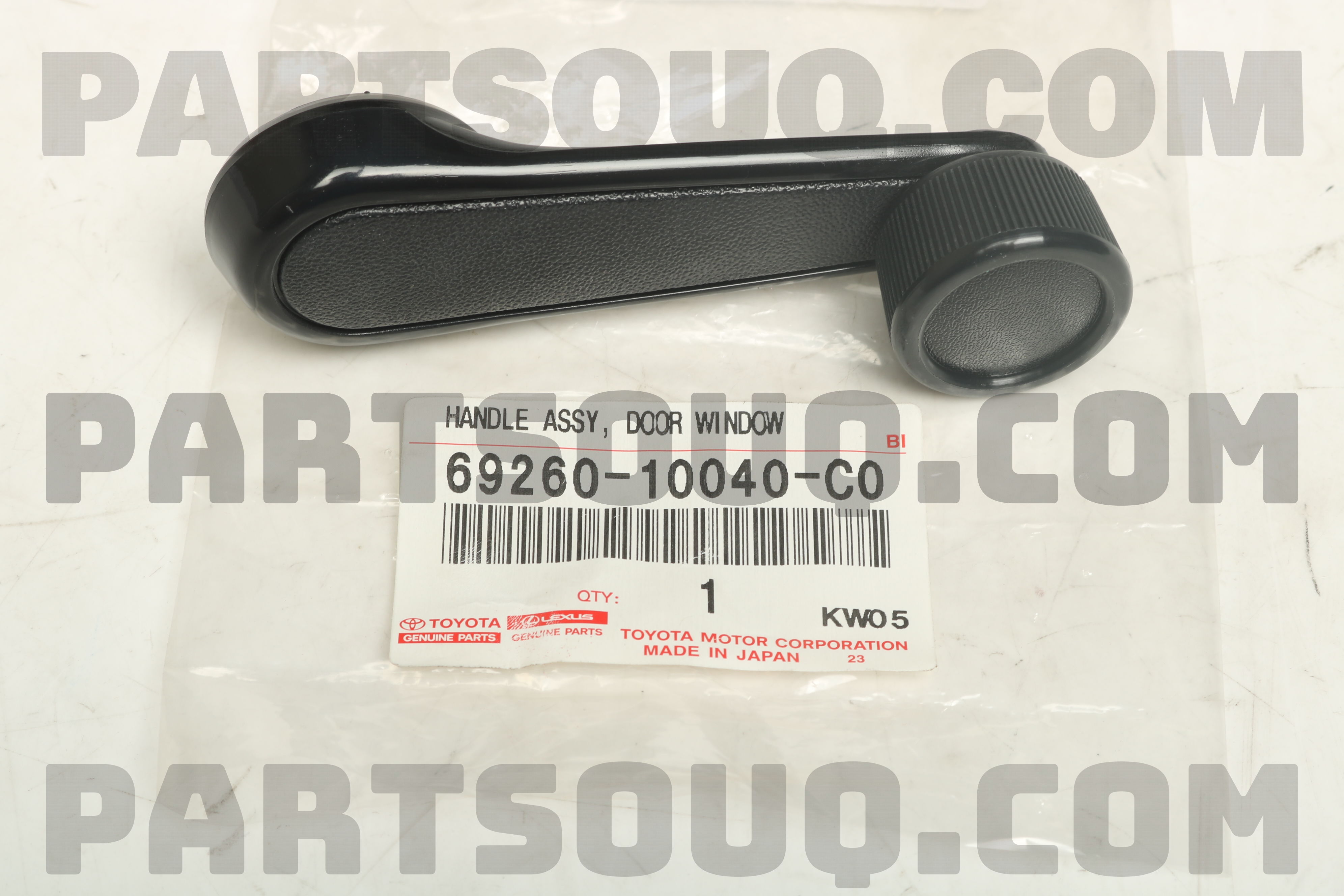 HANDLE ASSY, DOOR 6926010040C0 | Toyota Parts | PartSouq