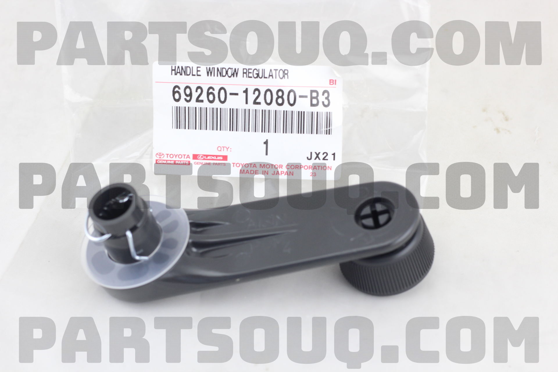 HANDLE ASSY, FRONT DOOR WINDOW REGULATOR 6926012080B3 | Toyota Parts ...