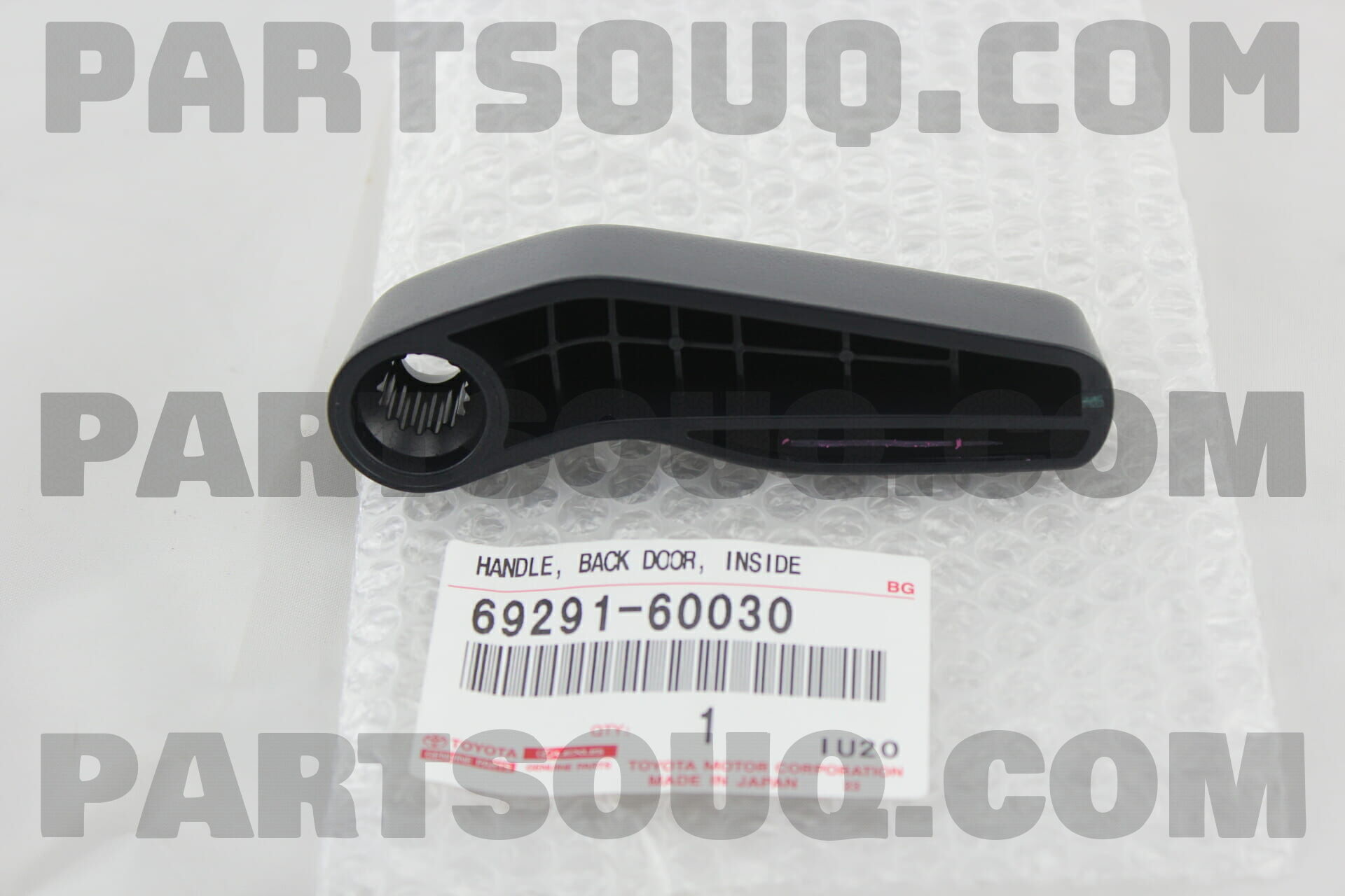 HANDLE ASSY, BACK DOOR INSIDE 6929160030 | Toyota Parts | PartSouq