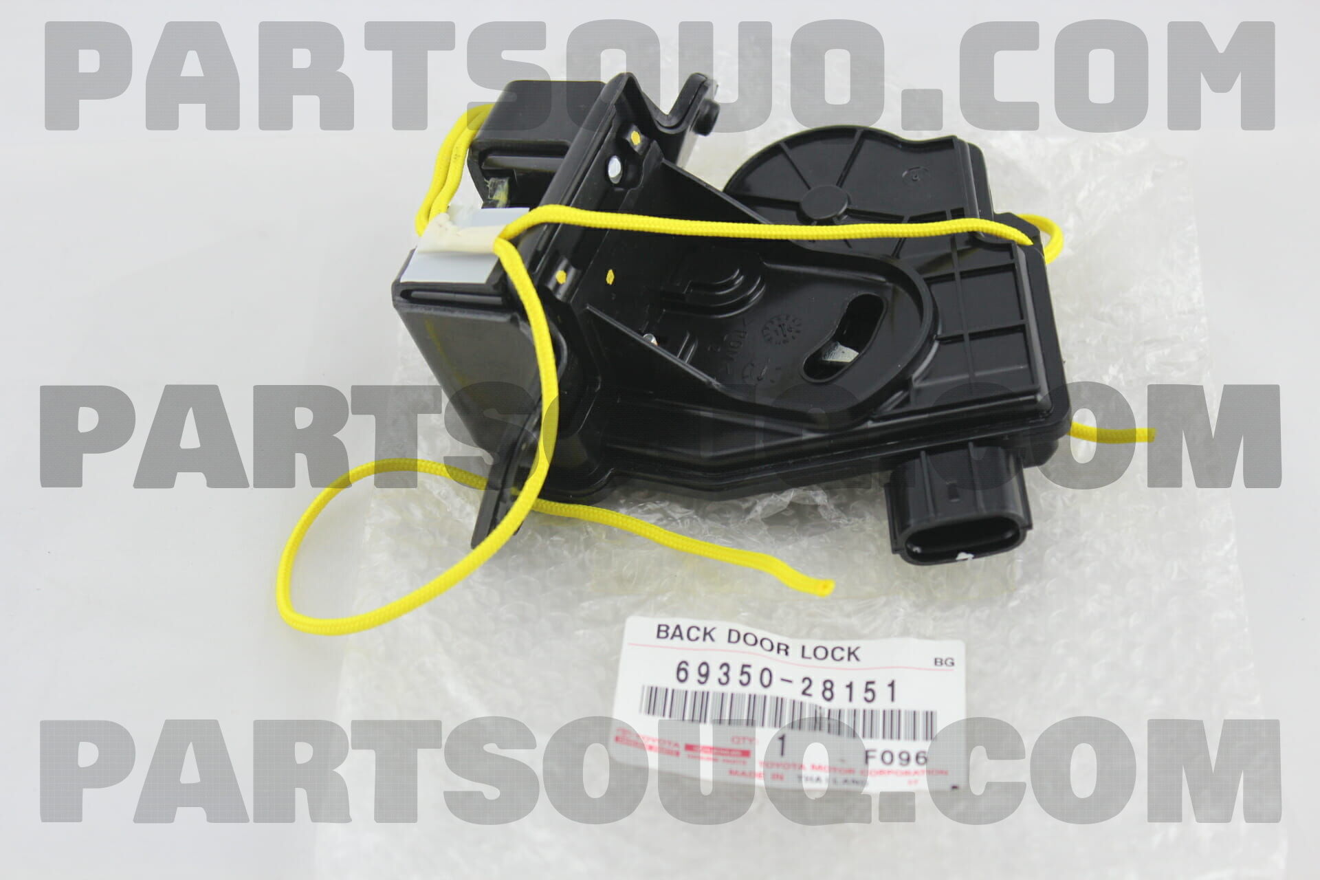 STRIKER ASSY, BACK DOOR LOCK 6943060030 | Toyota Parts | PartSouq