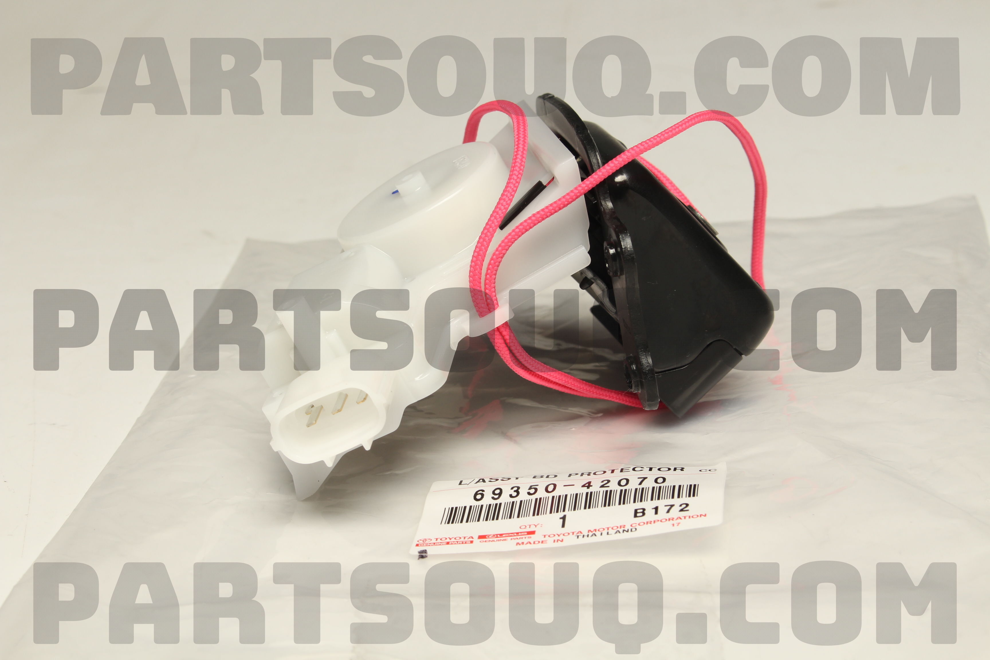 LOCK ASSY, BACK DOOR 6935042070 | Toyota Parts | PartSouq