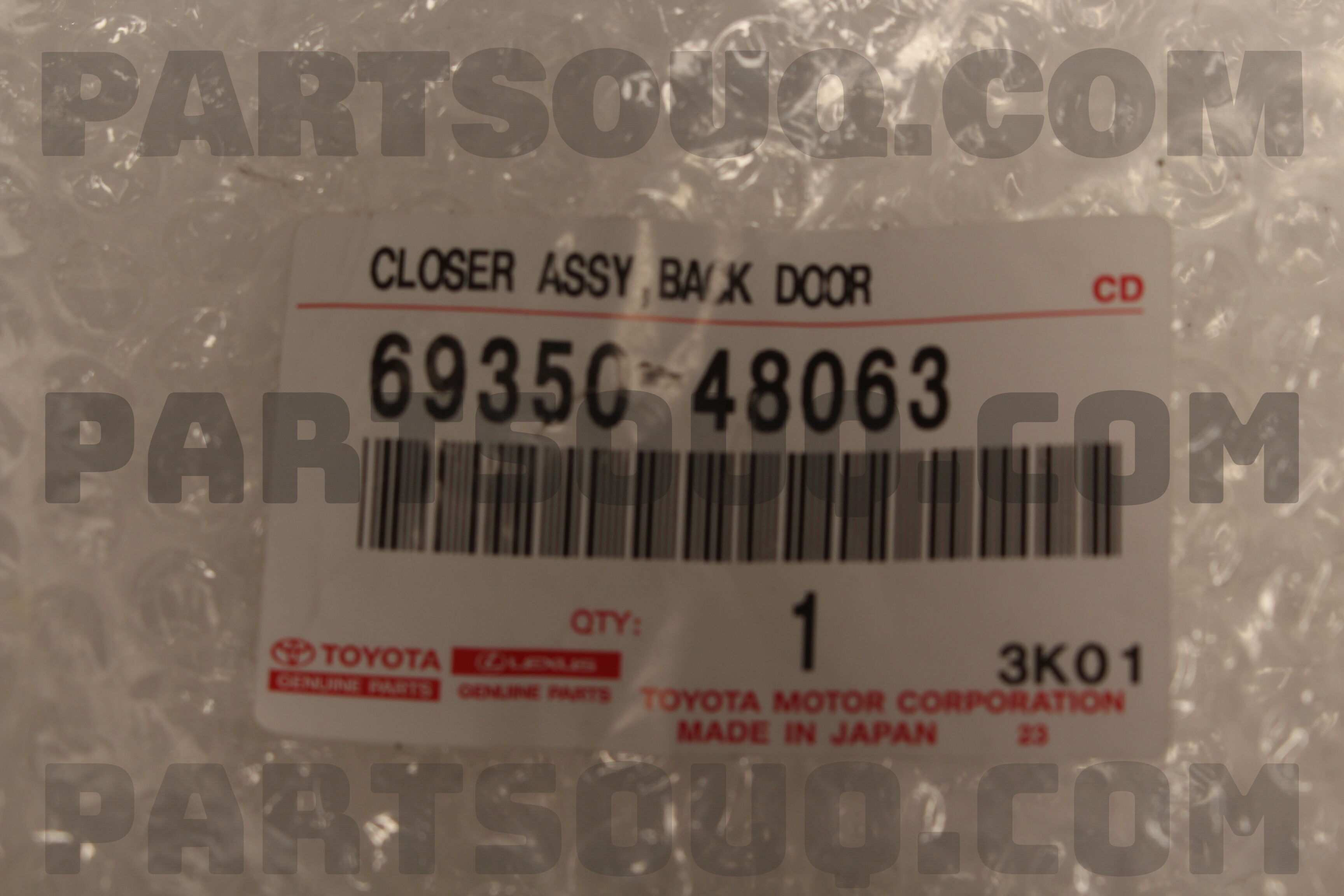 STRIKER ASSY, BACK DOOR LOCK, RH 6945060021 | Toyota Parts | PartSouq