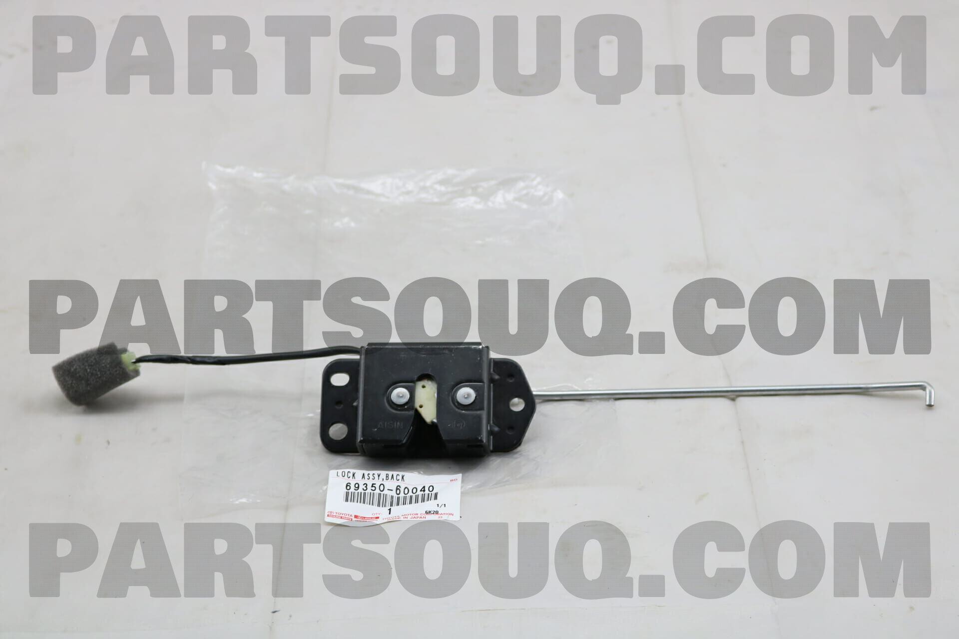 LOCK ASSY, BACK DOOR 6935060040 | Toyota Parts | PartSouq