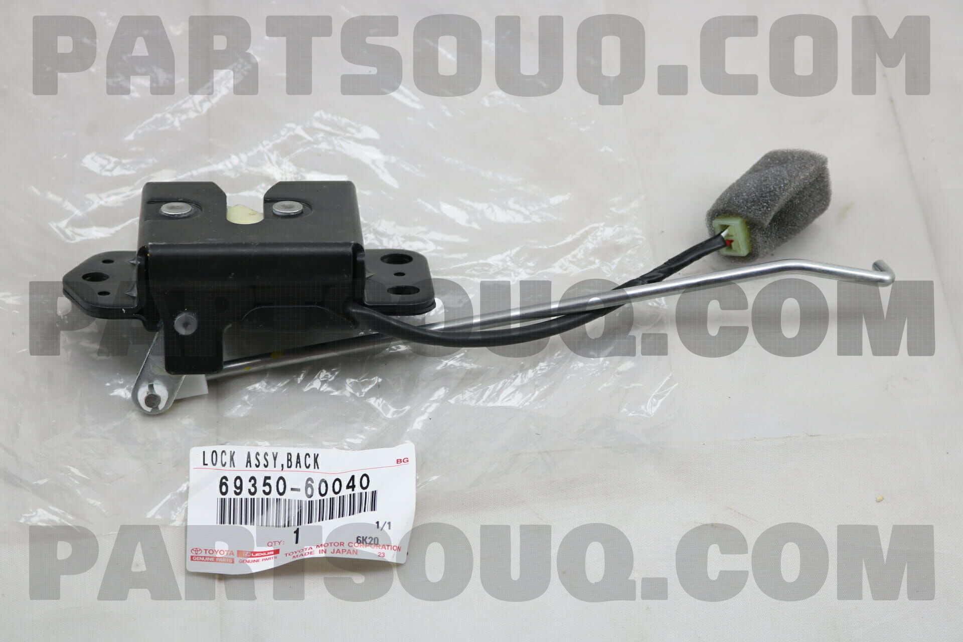 LOCK ASSY, BACK DOOR 6935060040 | Toyota Parts | PartSouq