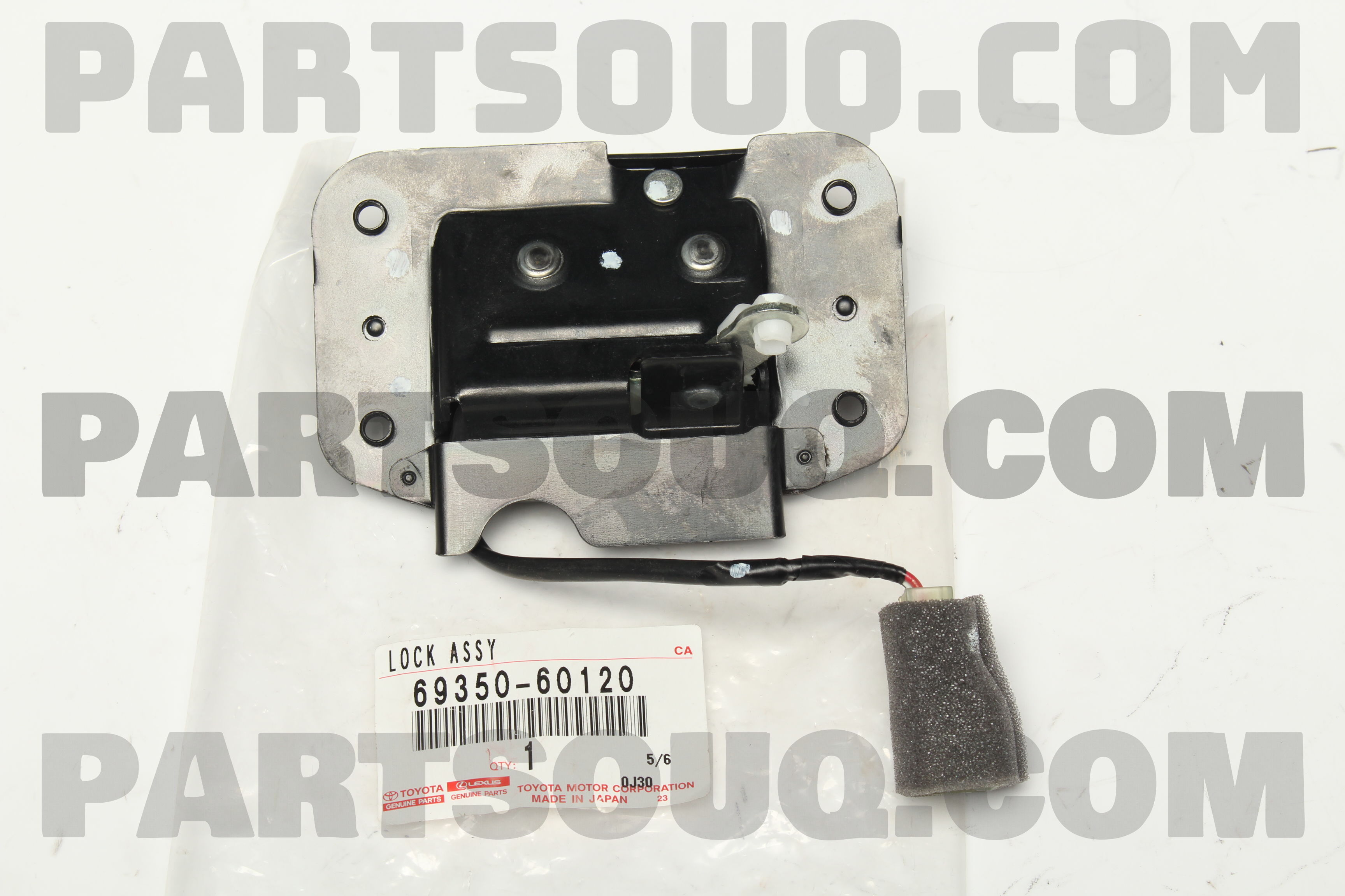 STOPPER, BACK DOOR SIDE FEMALE 6946542011 | Toyota Parts | PartSouq