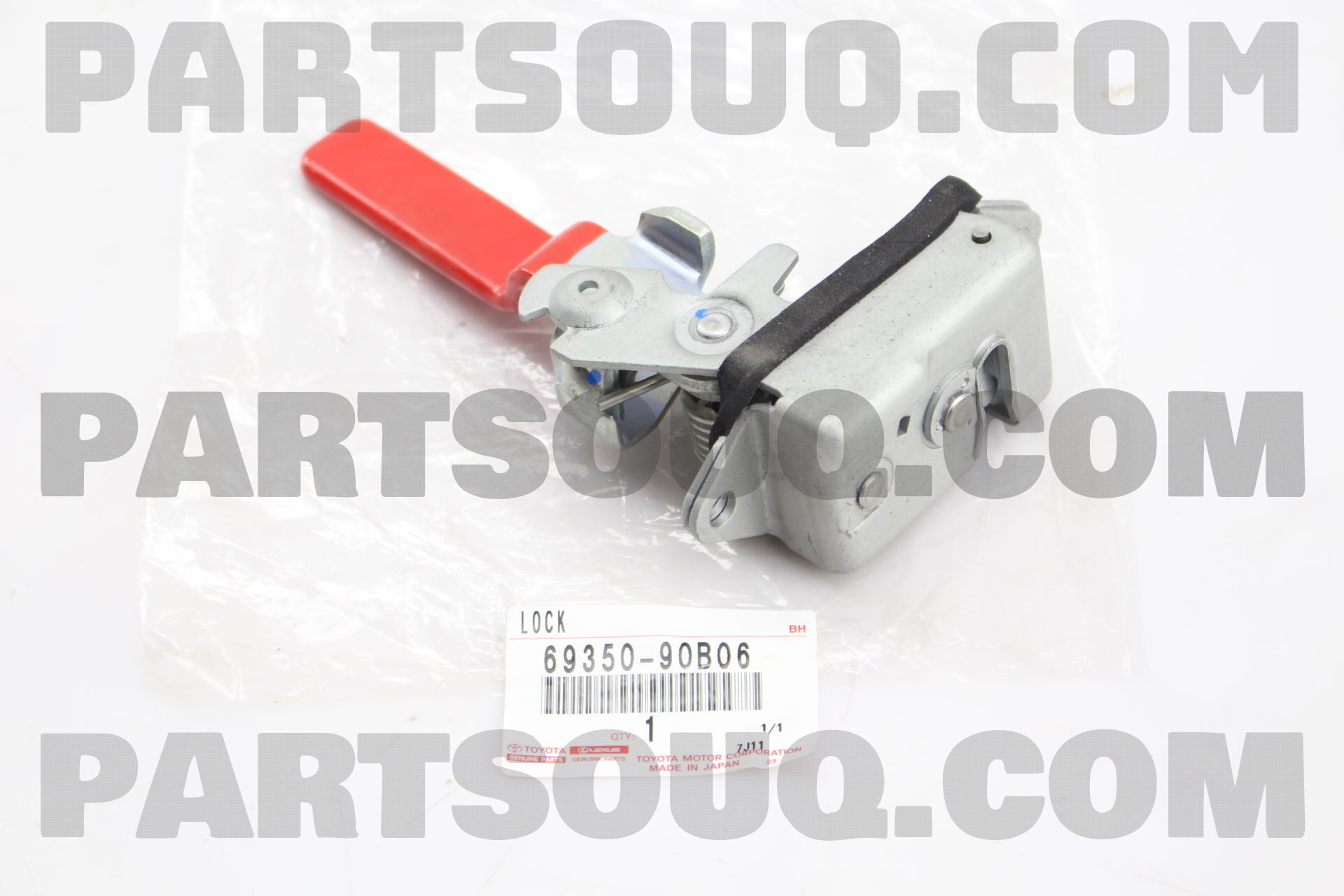 LOCK ASSY, BACK DOOR 6935090B06 | Toyota Parts | PartSouq