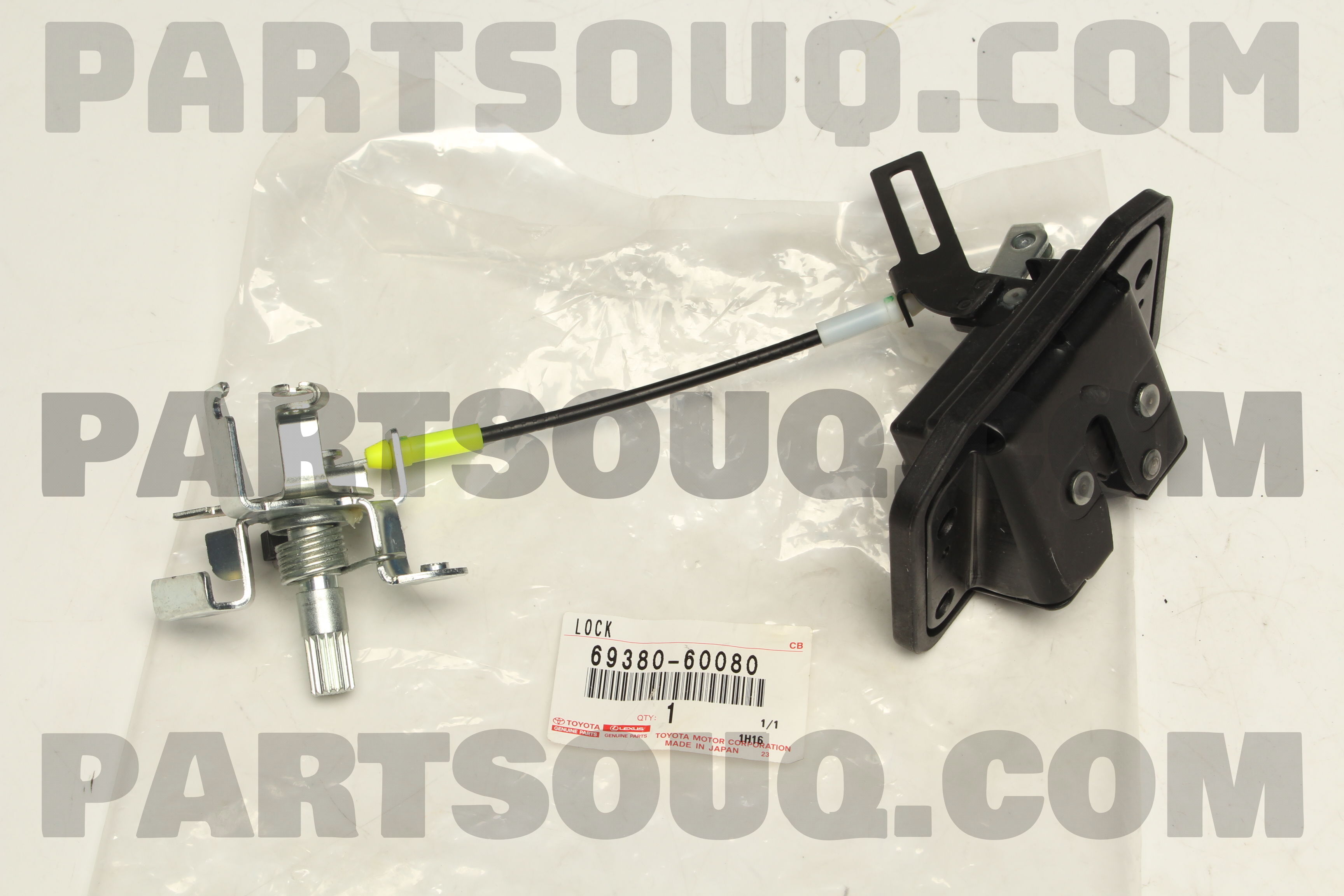 COVER, BACK DOOR LOCK 6932122020 | Toyota Parts | PartSouq