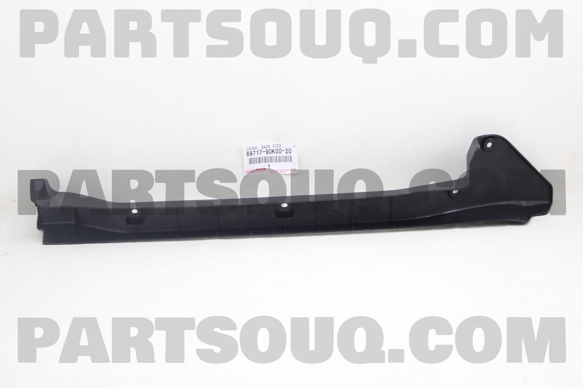 COVER, BACK DOOR LOCK CONTROL LINK 6971790K0020 | Toyota Parts | PartSouq