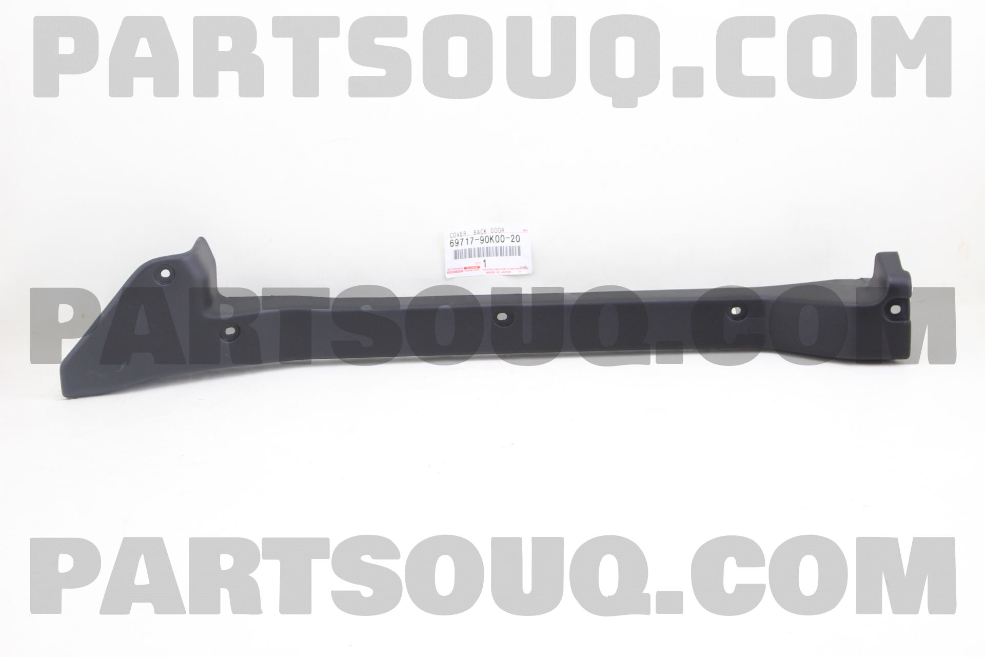 COVER, BACK DOOR LOCK CONTROL LINK 6971790K0020 | Toyota Parts | PartSouq