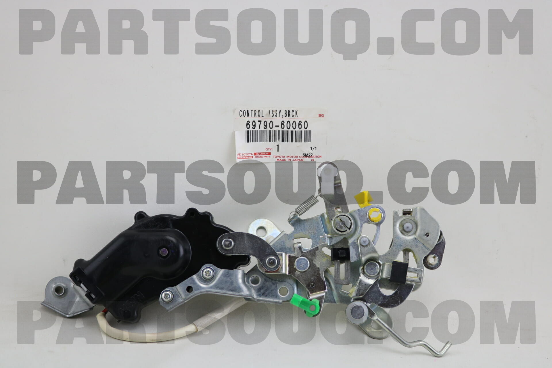 CONTROL ASSY, BACK DOOR LOCK 6979060060 | Toyota Parts | PartSouq