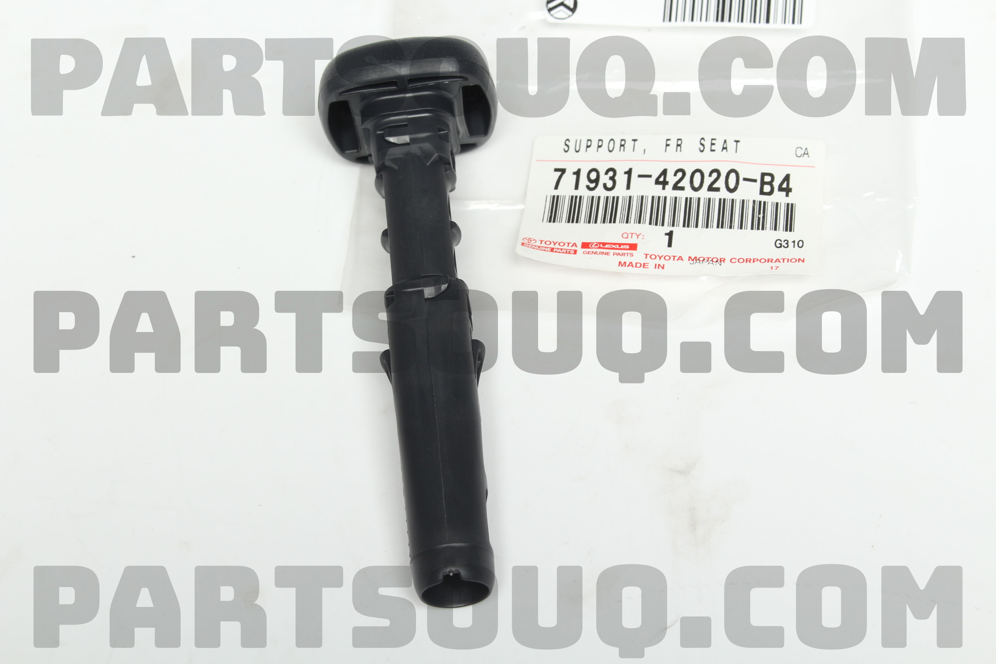 SUPPORT ASSY, FRONT SEAT HEADREST 7193142020B4 | Toyota Parts | PartSouq