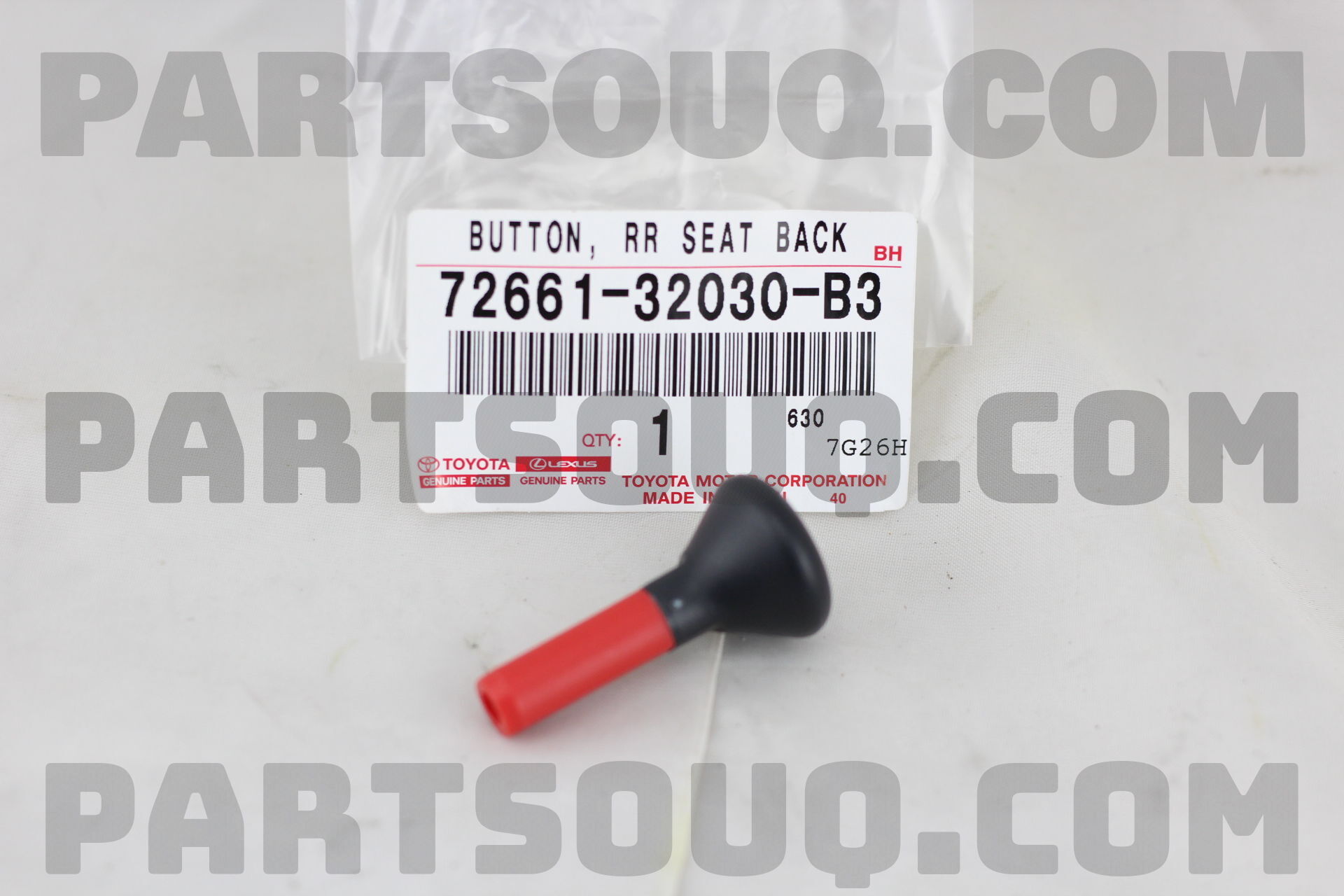 BUTTON, REAR SEAT BACK LOCK RELEASE 7266132030B3 | Toyota Parts | PartSouq
