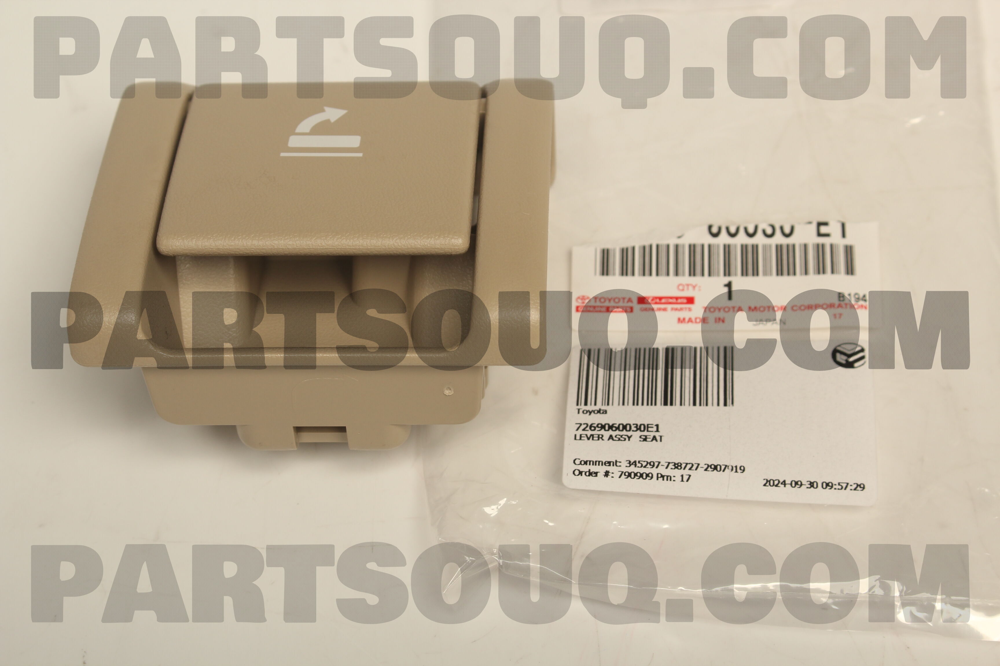 LEVER ASSY SEAT 7269060030E1 | Toyota Parts | PartSouq