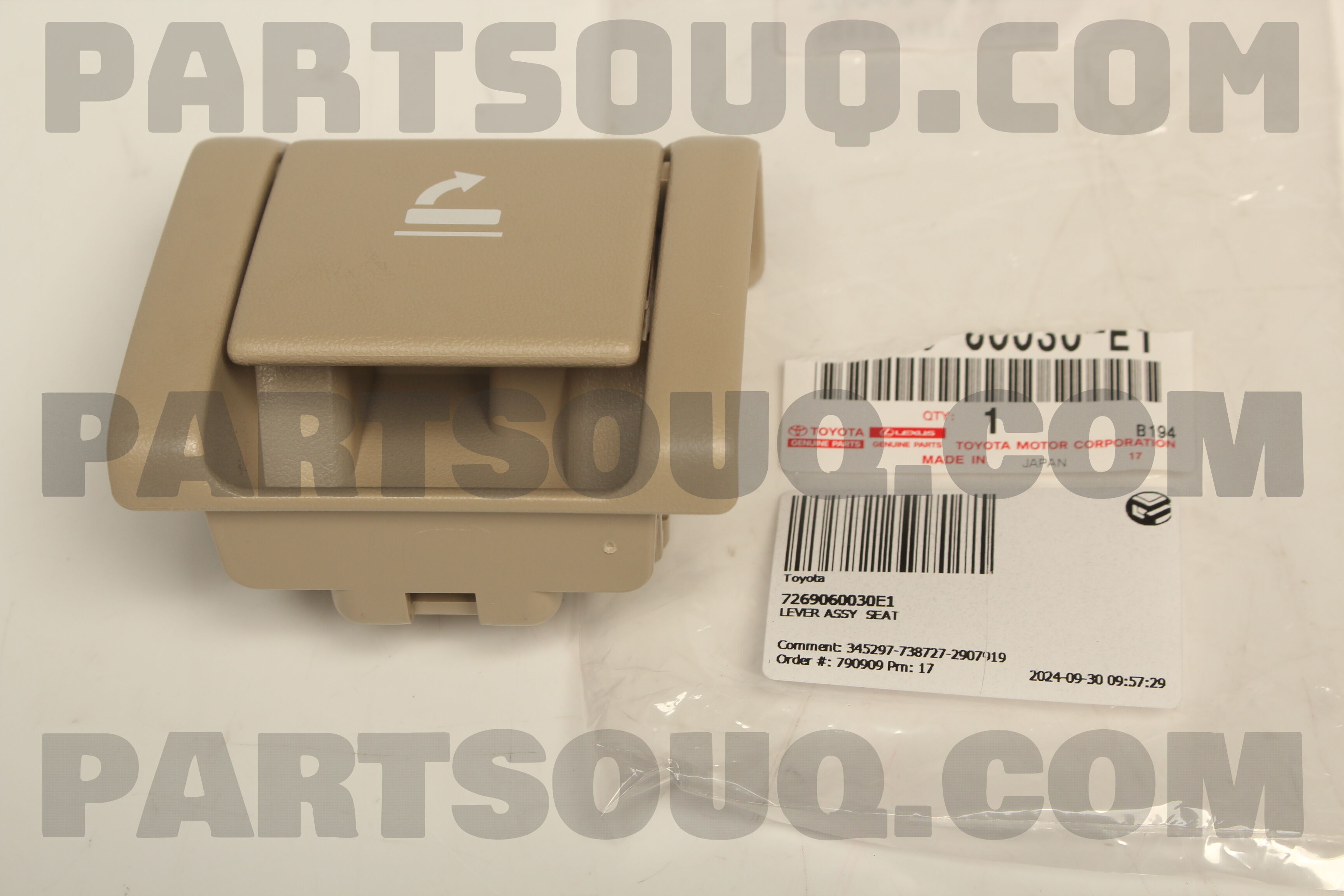 LEVER ASSY SEAT 7269060030E1 | Toyota Parts | PartSouq